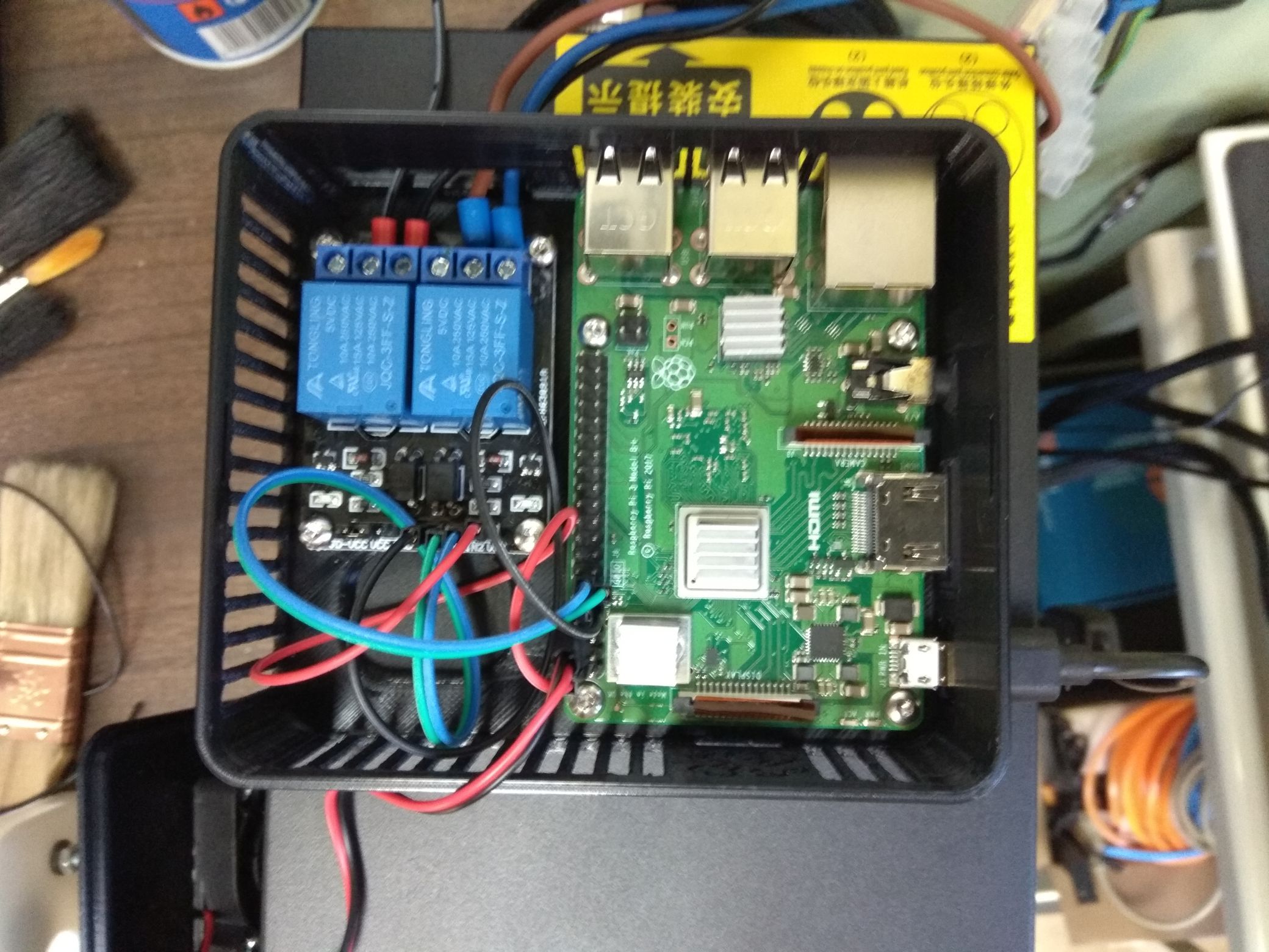 Octoprint Enhanced Control : 4 Steps - Instructables