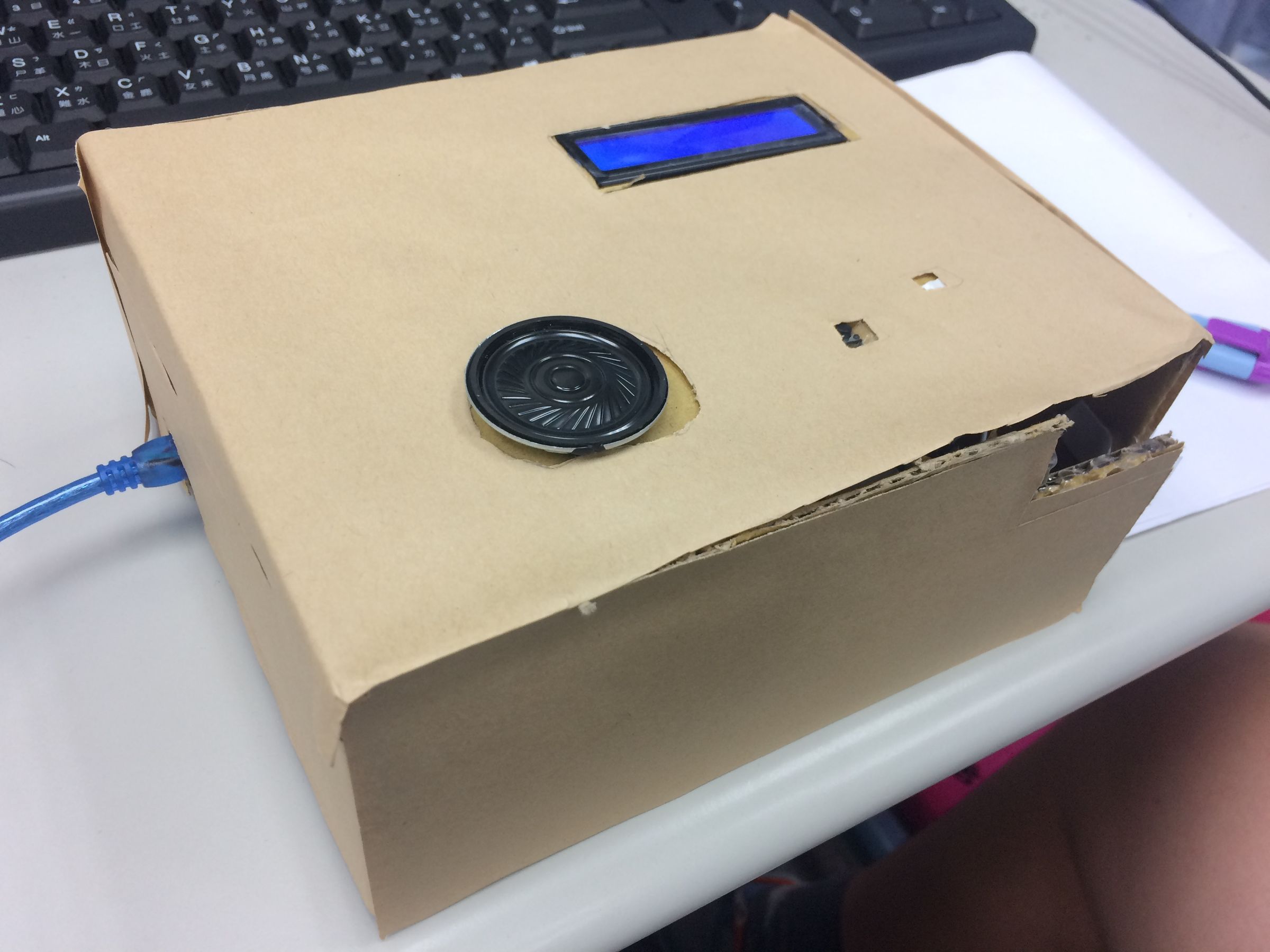 A Noisy Alarm Clock : 3 Steps - Instructables