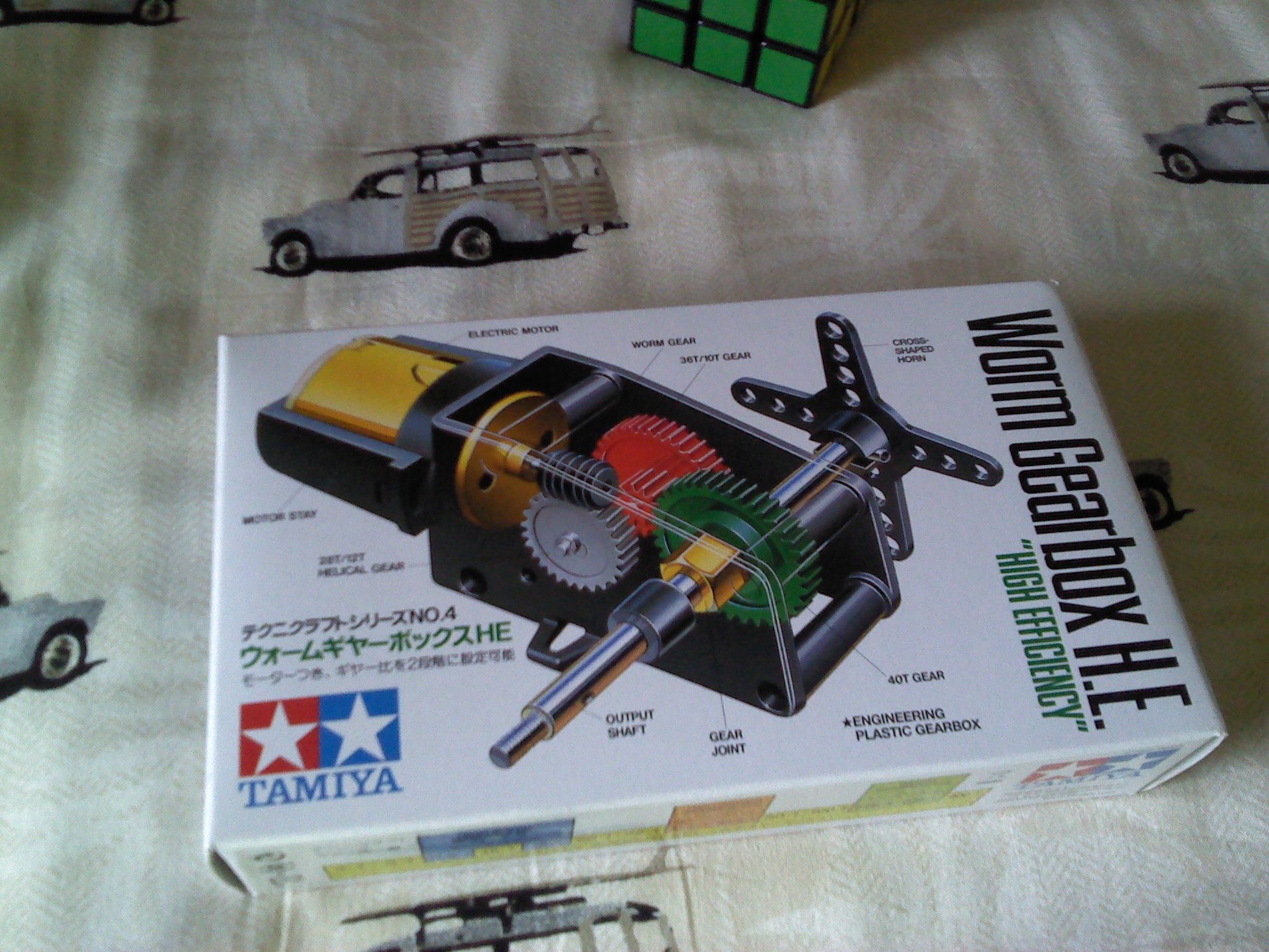 Do Nothing Box EZ 3D Print : 12 Steps (with Pictures) - Instructables