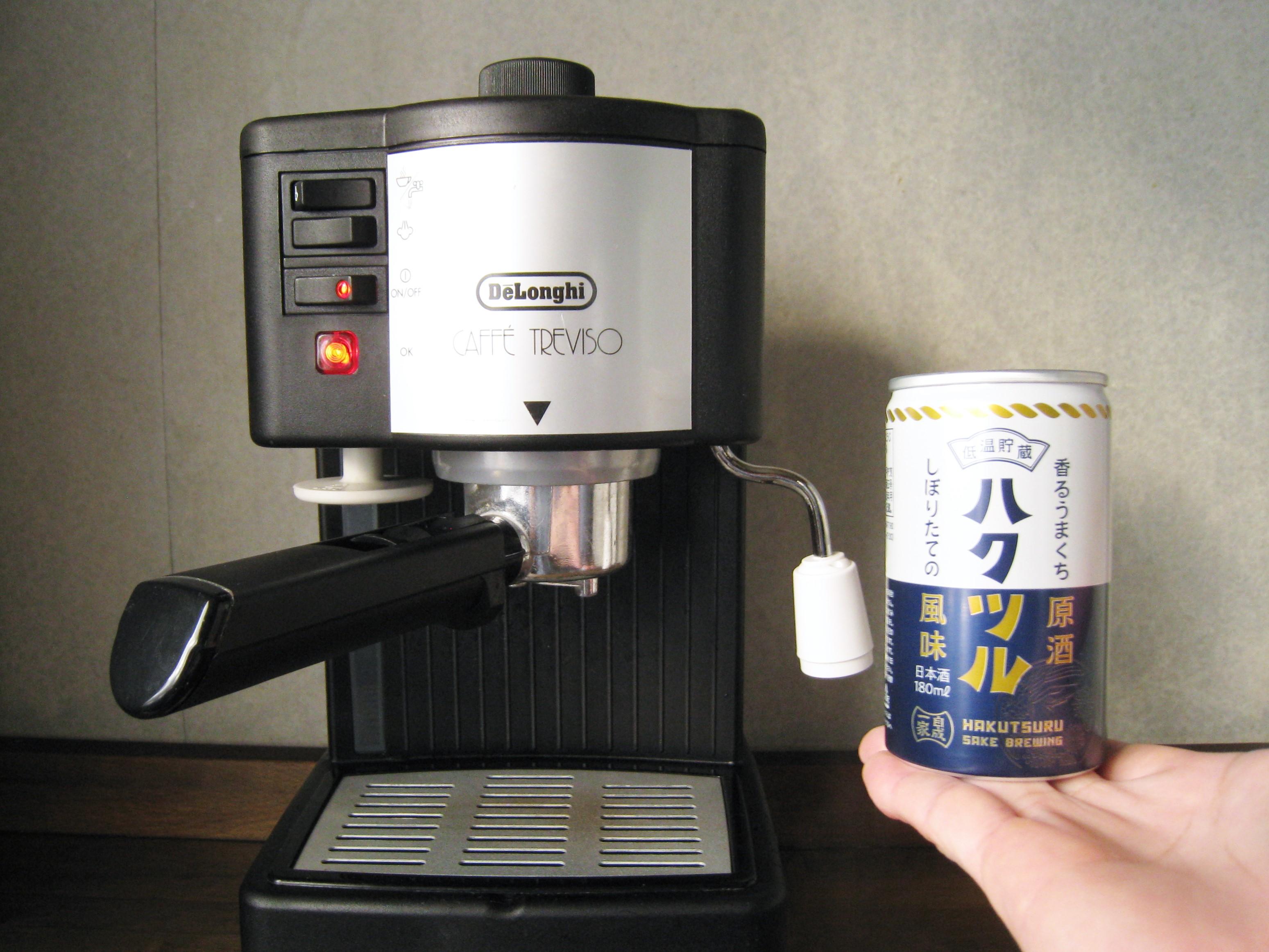 Making Hot Sake by Espresso Machine - Instructables