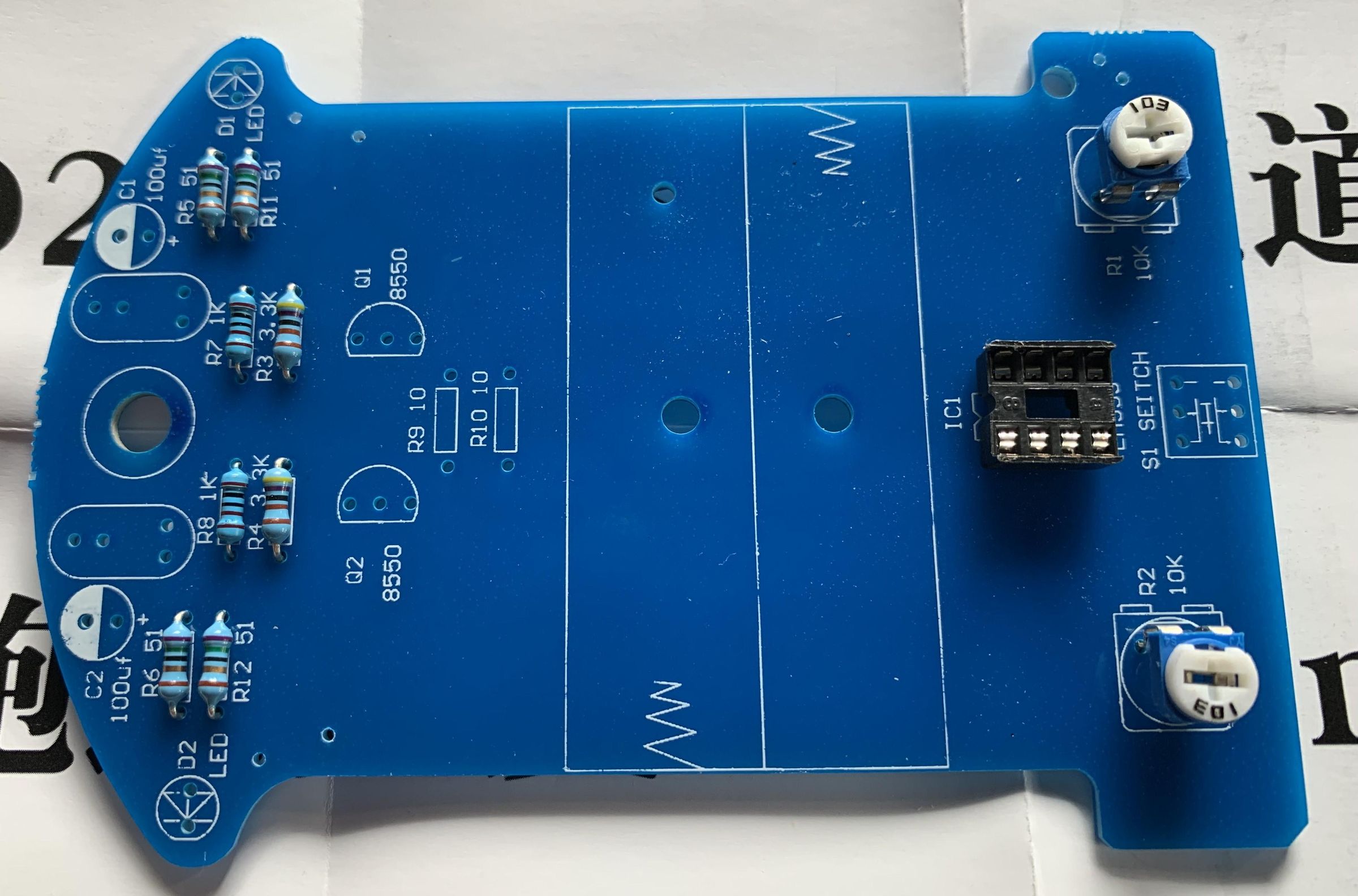 Line Follower With ESP32-CAM L0Cost Robot Controller for FPV : 22 Steps ...