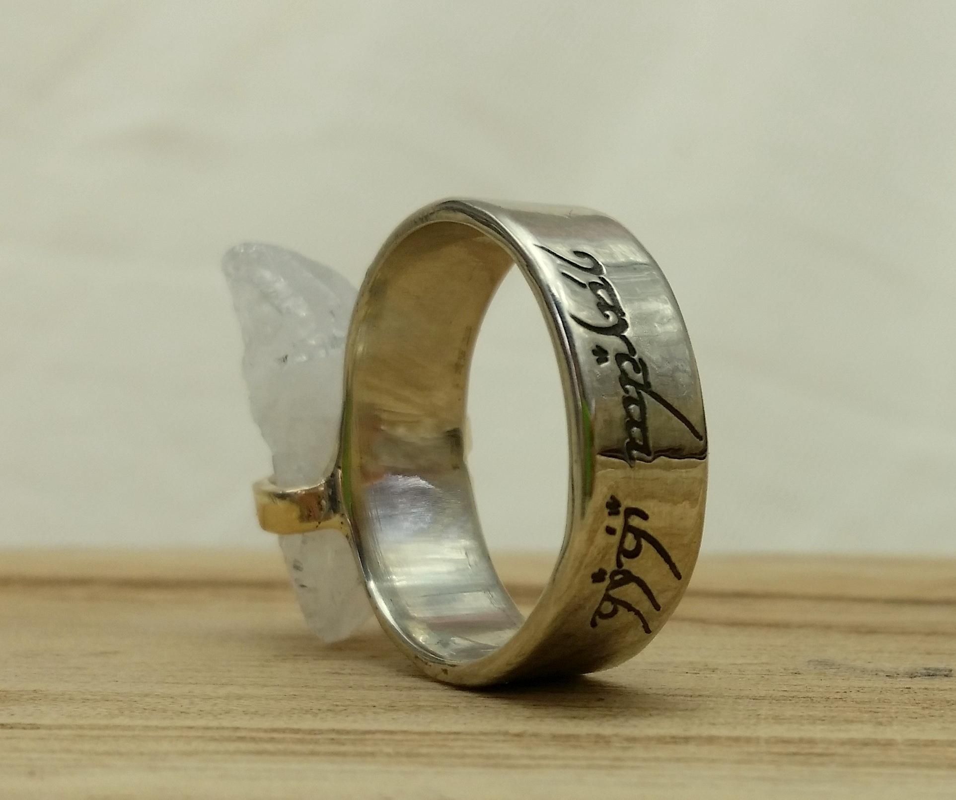 LOTR - Forge Your Own Elvish Ring : 15 Steps (with Pictures ...