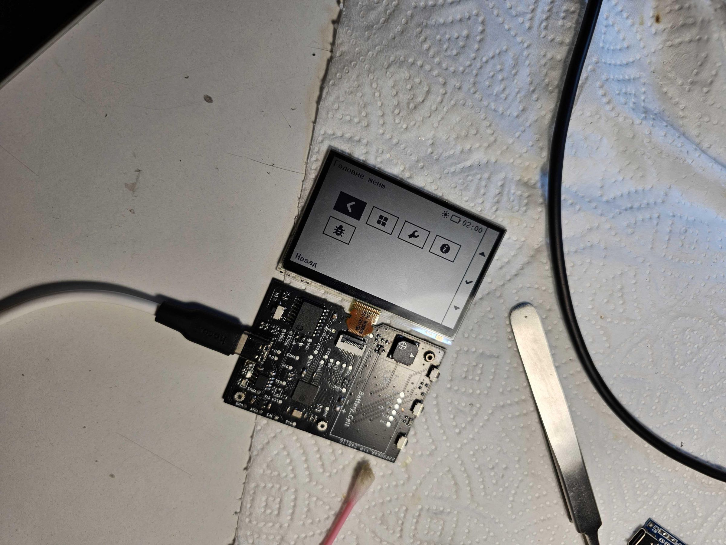 DIY ESP32 Wearable: DRM Watch 3 (Suitable for Daily Use) : 12 Steps (with Pictures) - Instructables