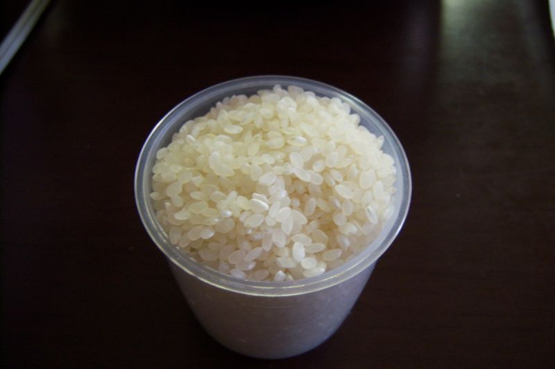 Perfect Japanese Rice in a Rice-cooker : 4 Steps (with Pictures ...