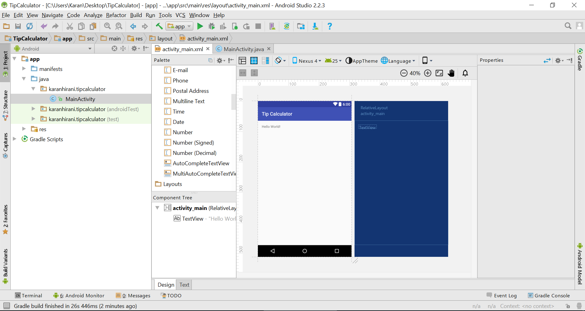 Android Tip Calculator : 15 Steps - Instructables