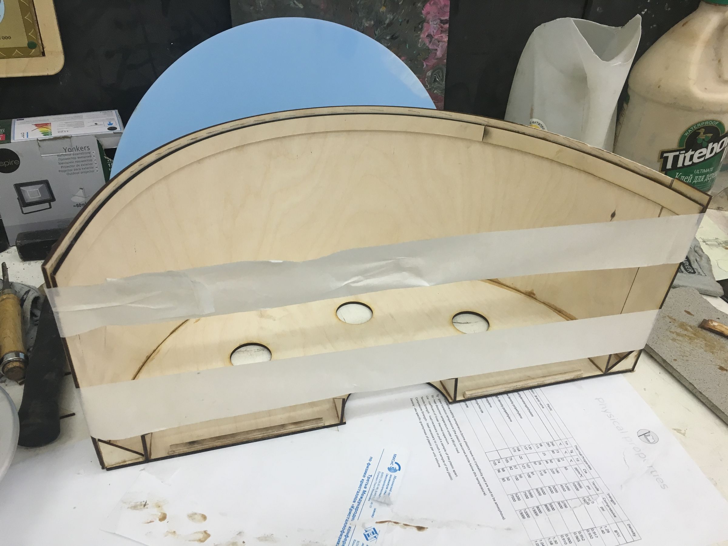 Screw Sorting Machine : 7 Steps (with Pictures) - Instructables