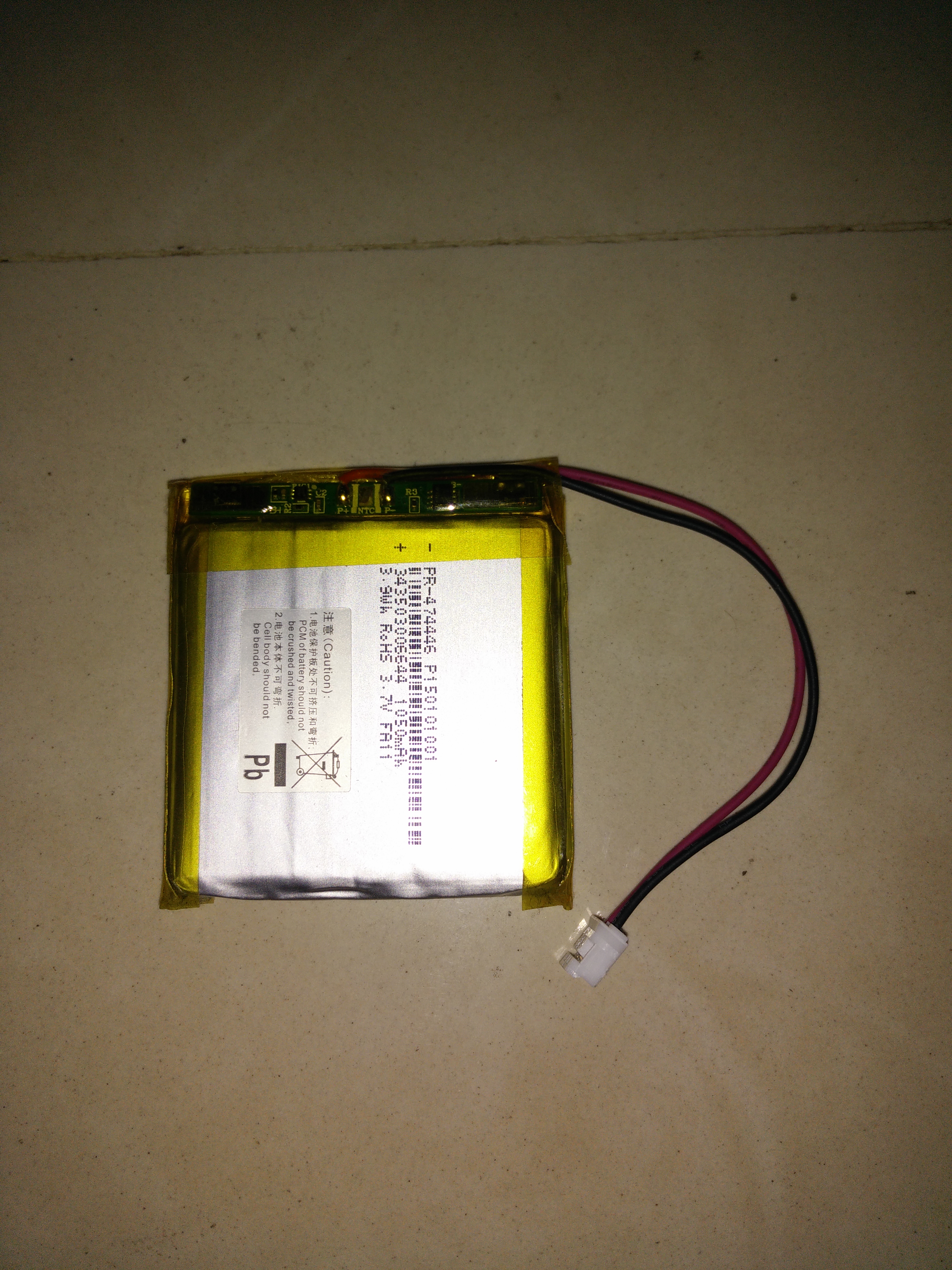 Battery and Power for Linkit One : 4 Steps - Instructables