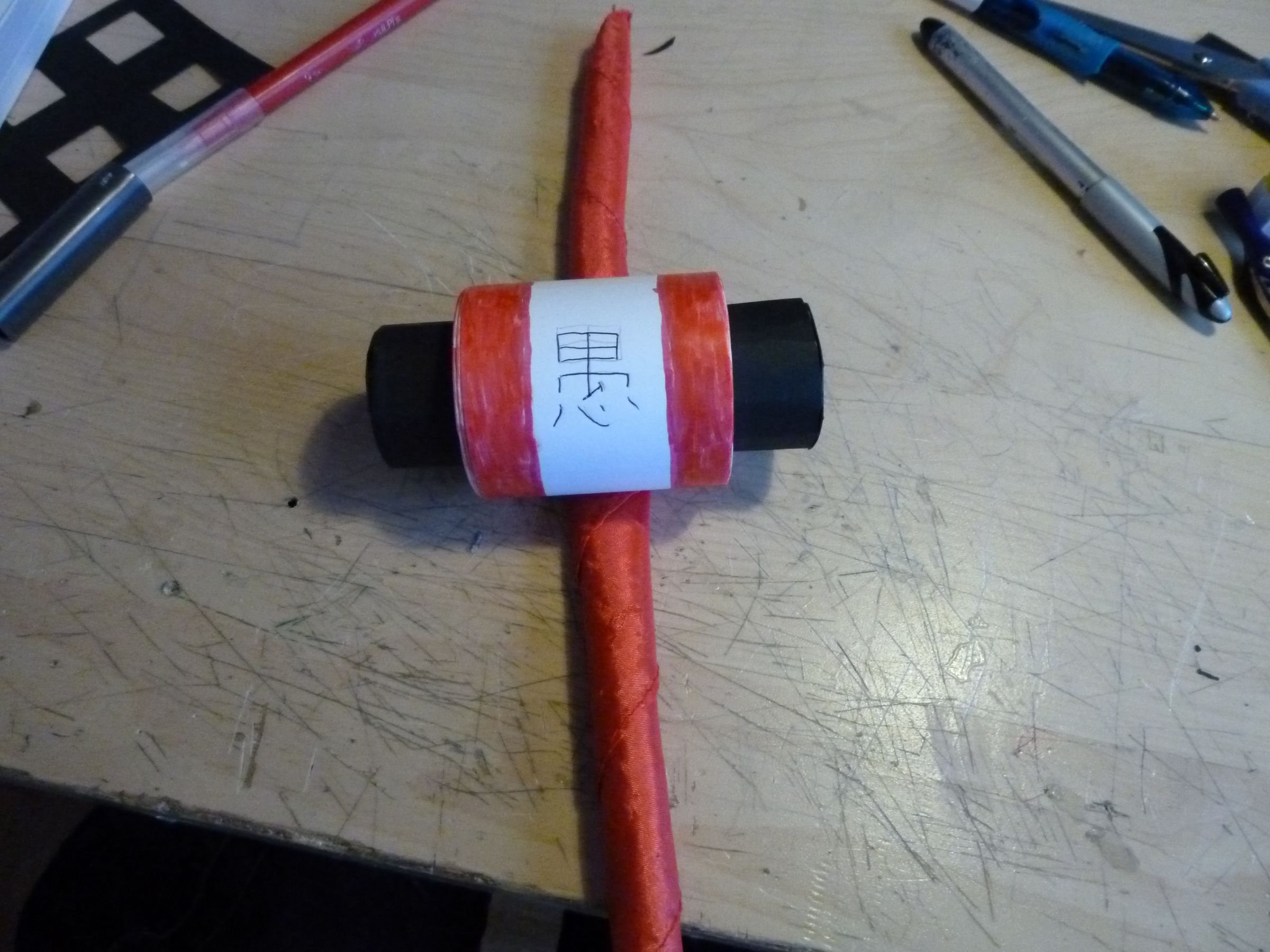 Naruto Scroll : 7 Steps - Instructables