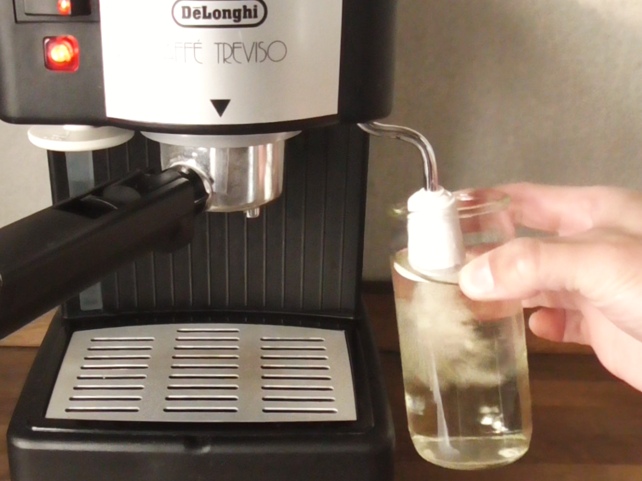 Making Hot Sake by Espresso Machine - Instructables