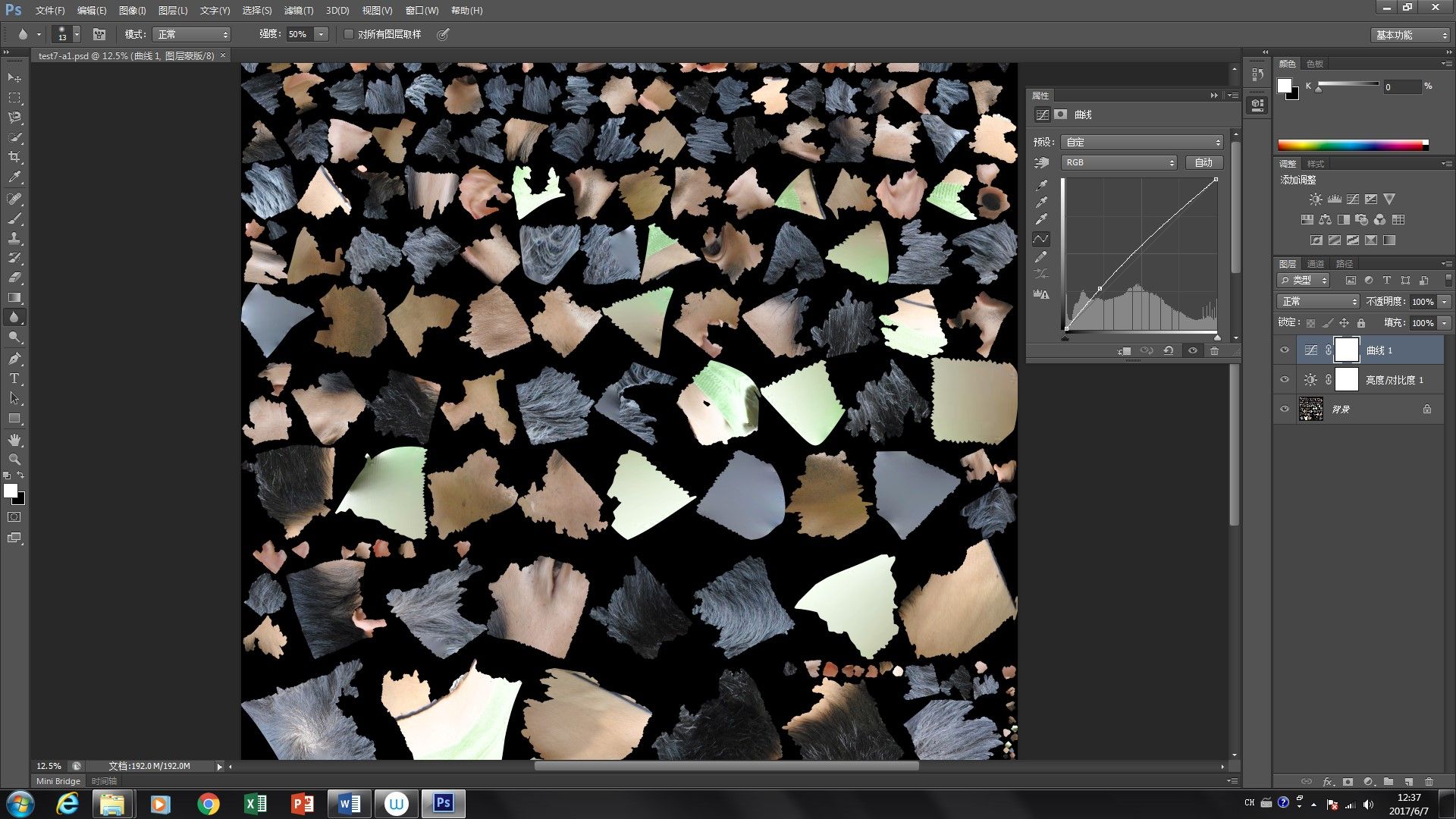 3D Scanning Yourself in High Resolution With a Camera : 5 Steps (with ...