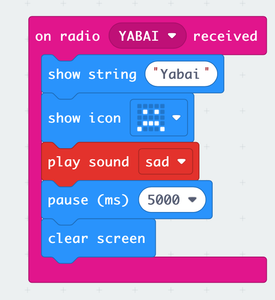 Micro:Bit Mood Communicator : 7 Steps - Instructables