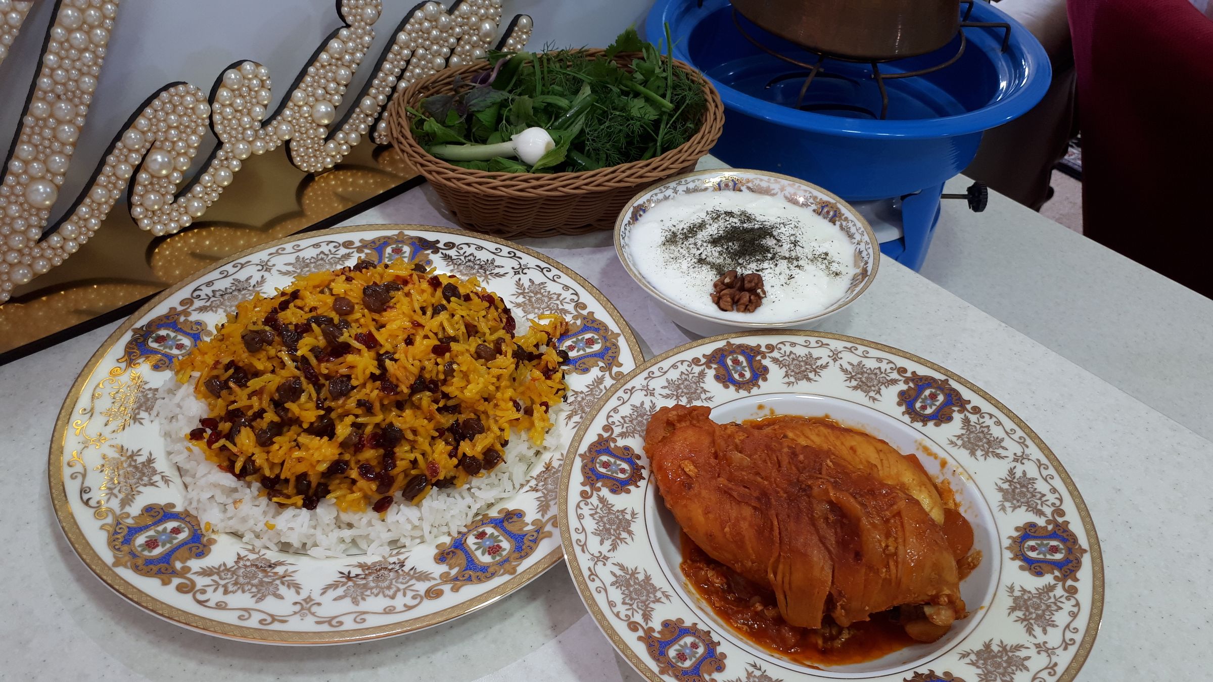 Barberry Rice With Chicken : 4 Steps - Instructables