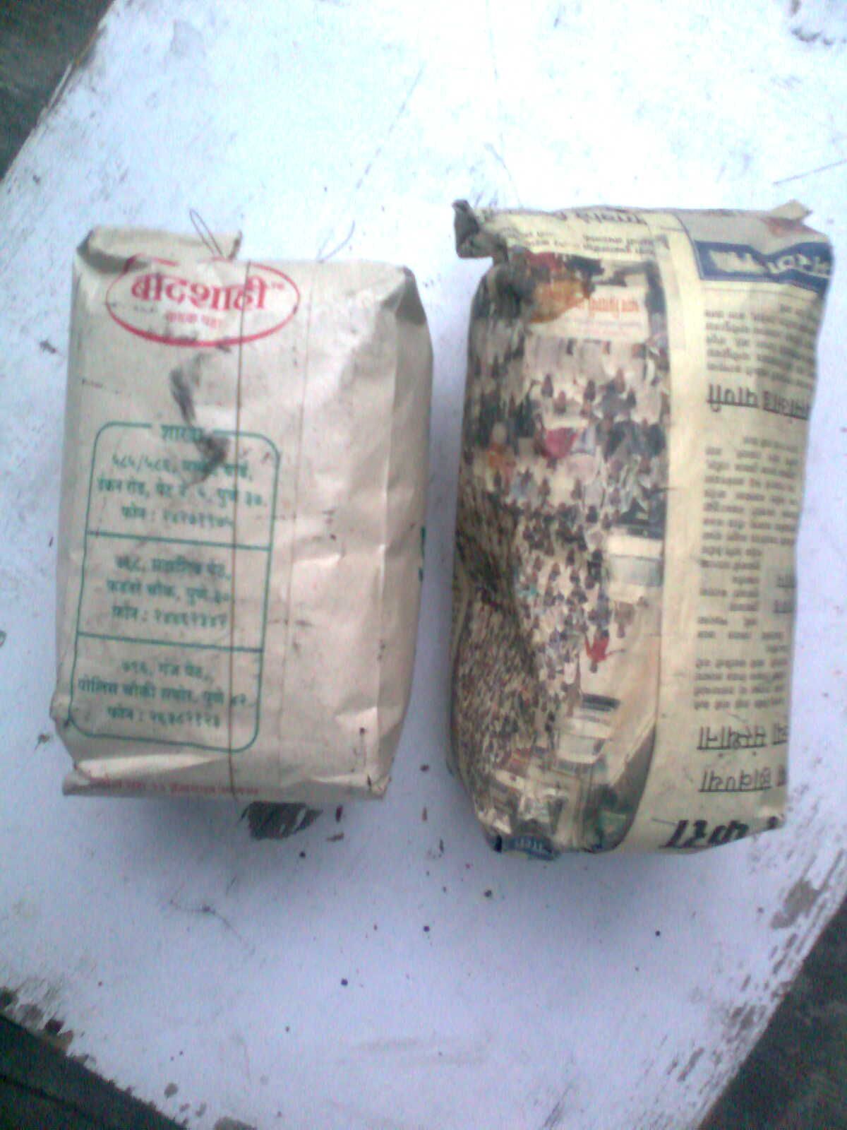 Fuel Blocks - Instructables