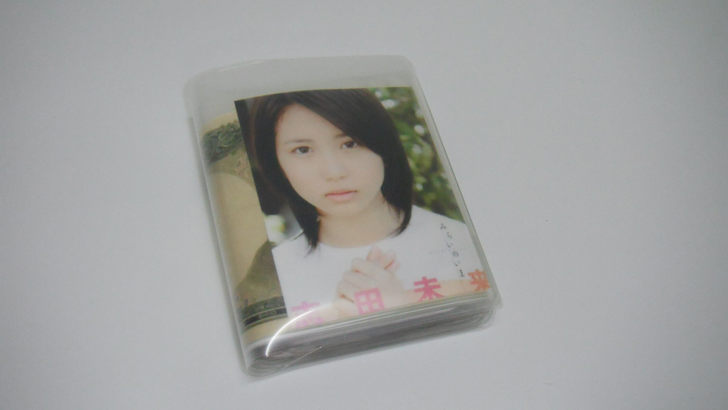 Transparent Wallet : 9 Steps (with Pictures) - Instructables