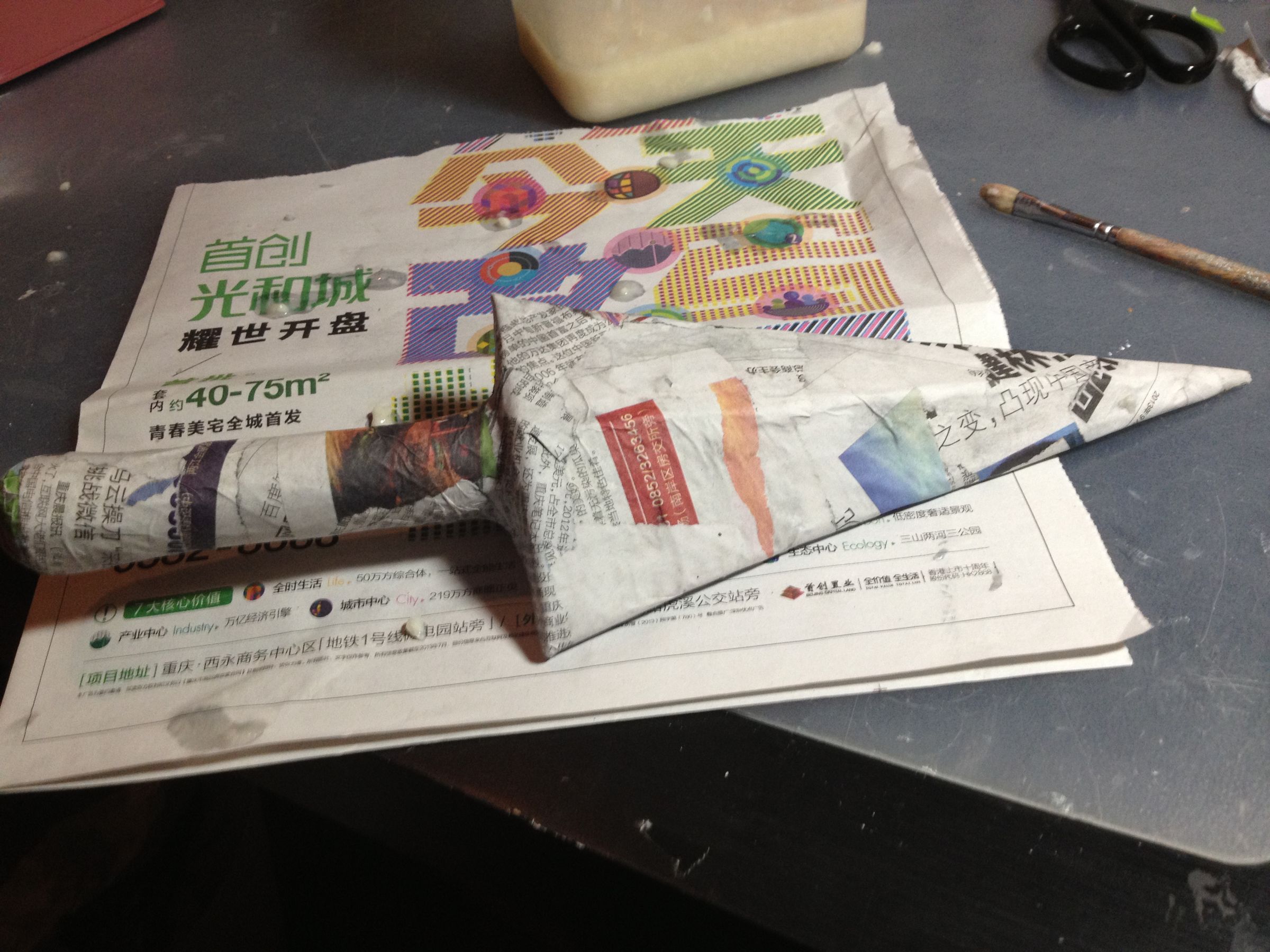 Princess Mononoke Costume : 9 Steps (with Pictures) - Instructables