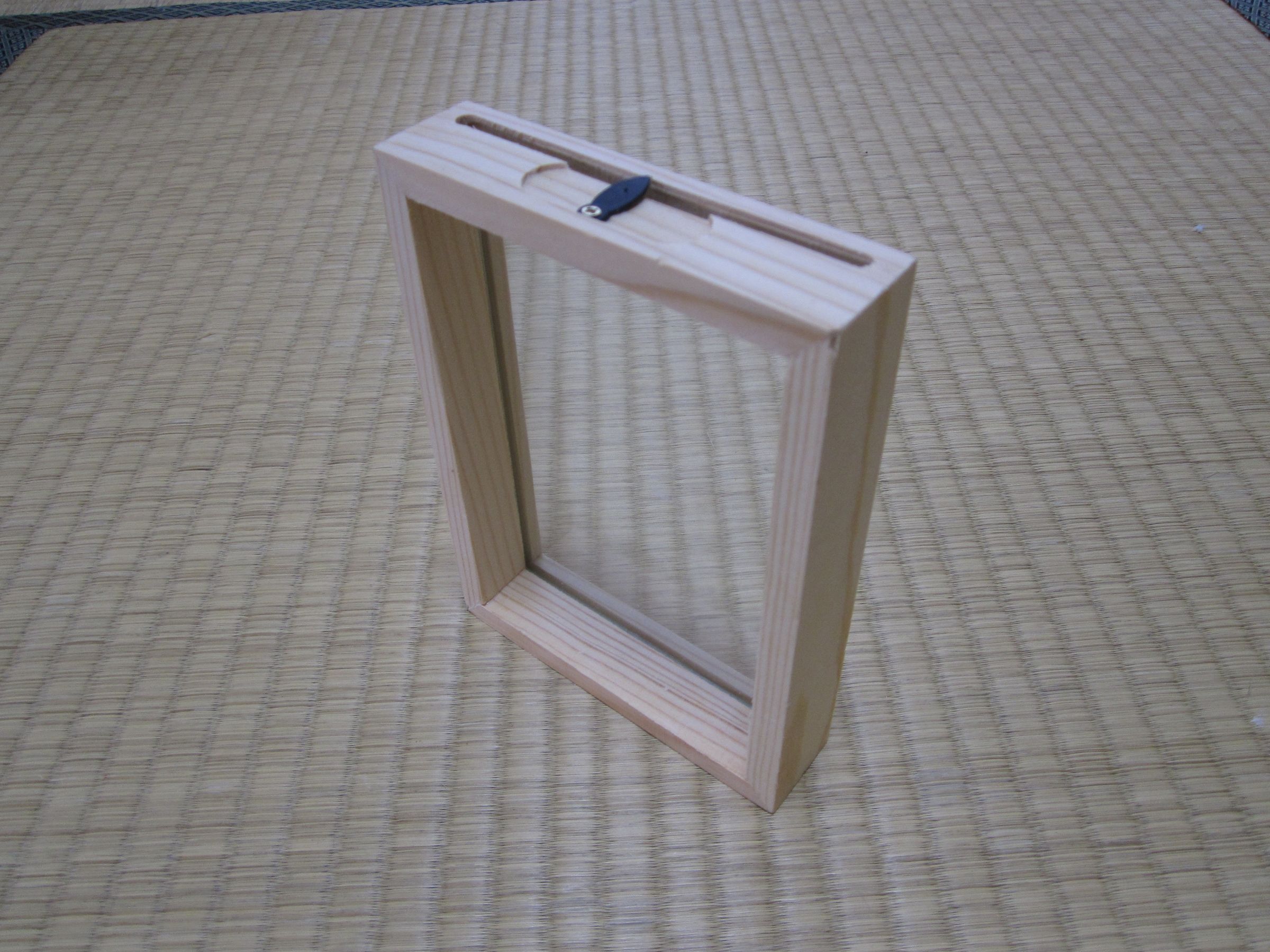 Tri-Fold Picture Frame Gift : 9 Steps (with Pictures) - Instructables