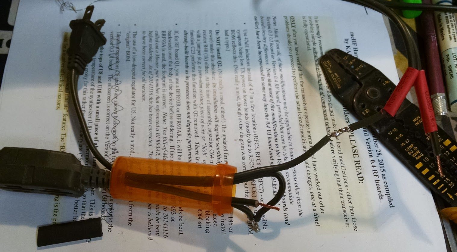 Simple Christmas Tree Switch : 5 Steps - Instructables