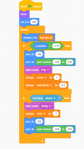 A Dodge Ball Game : 14 Steps - Instructables
