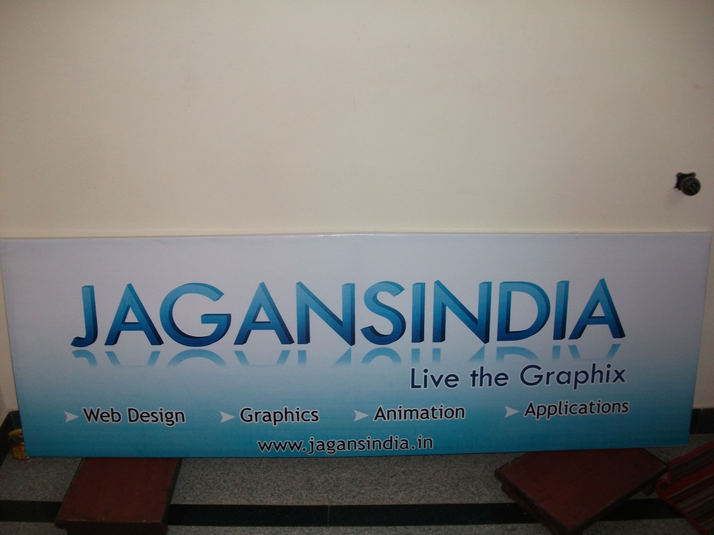 How to Make Digital Banner at Home : 6 Steps - Instructables