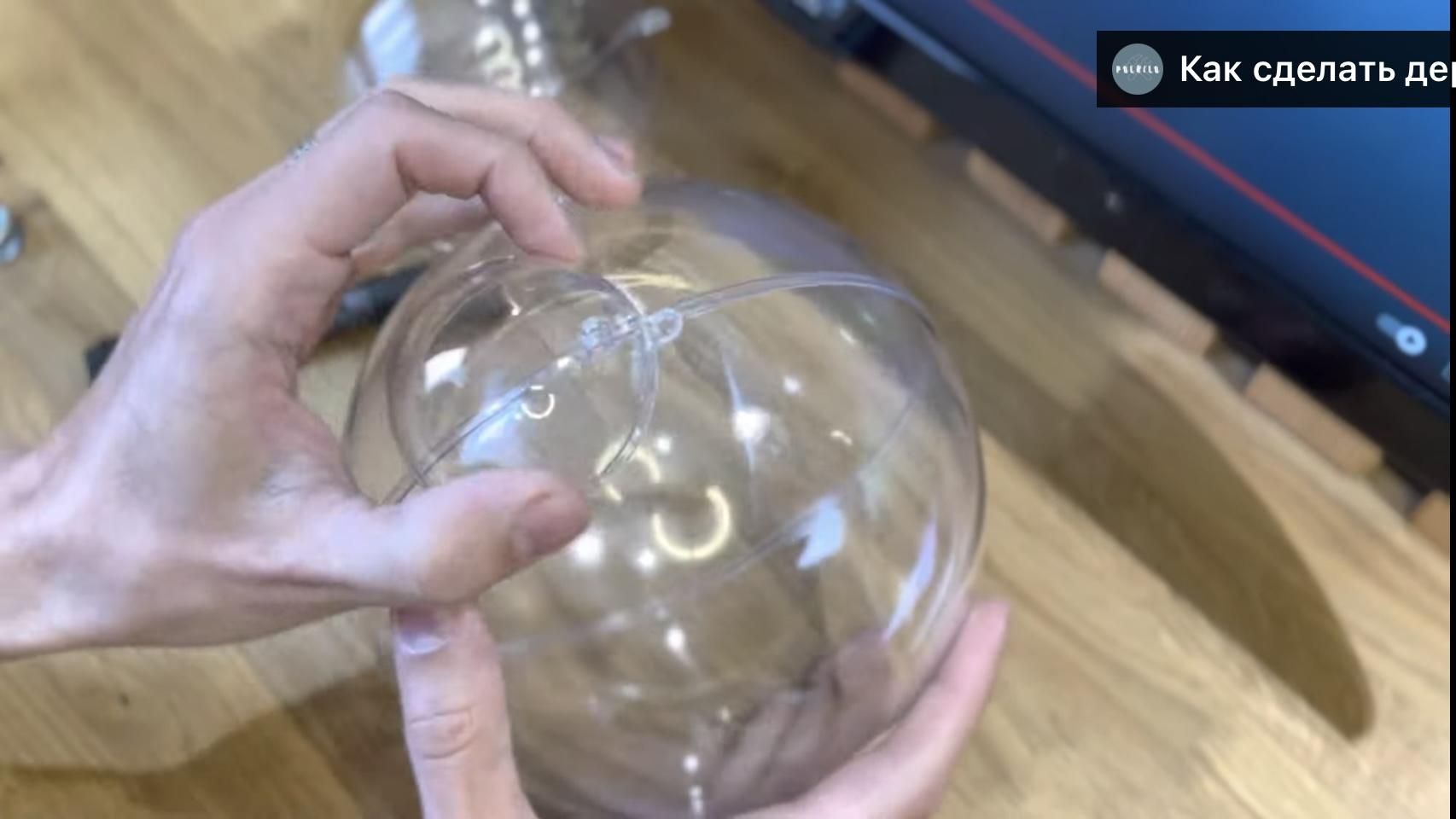 Cloud Desk Lamp DIY : 6 Steps (with Pictures) - Instructables