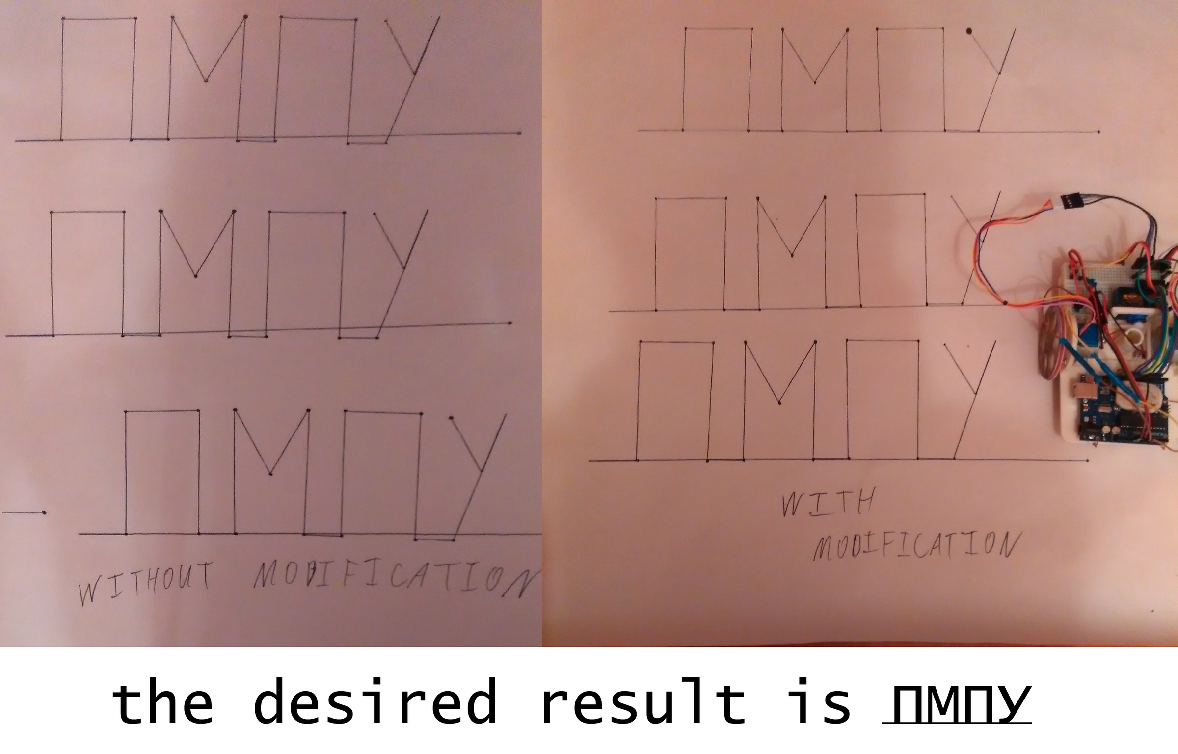 Drawing Robot for Arduino : 18 Steps (with Pictures) - Instructables
