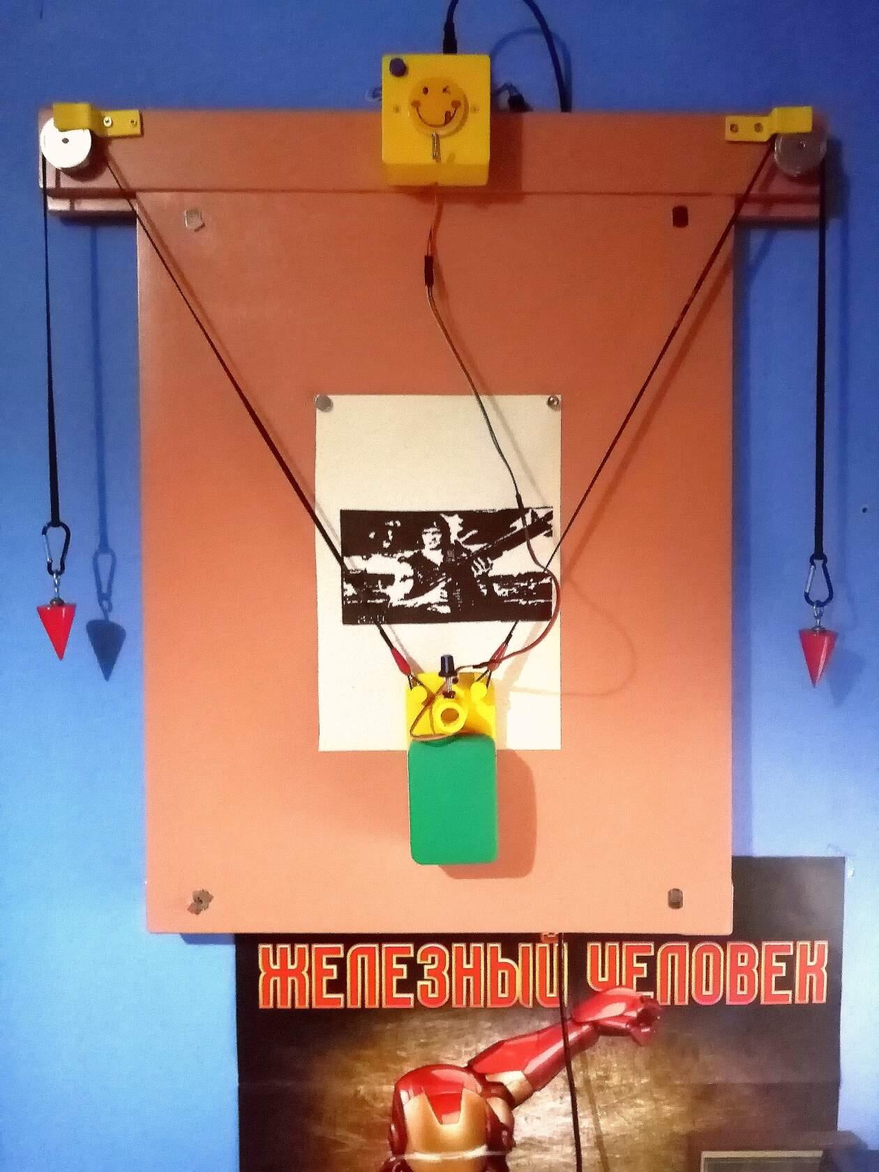 VERTICAL X-Y PLOTTER || DRAWING ROBOT || ARDUINO PLOTTER : 6 Steps ...