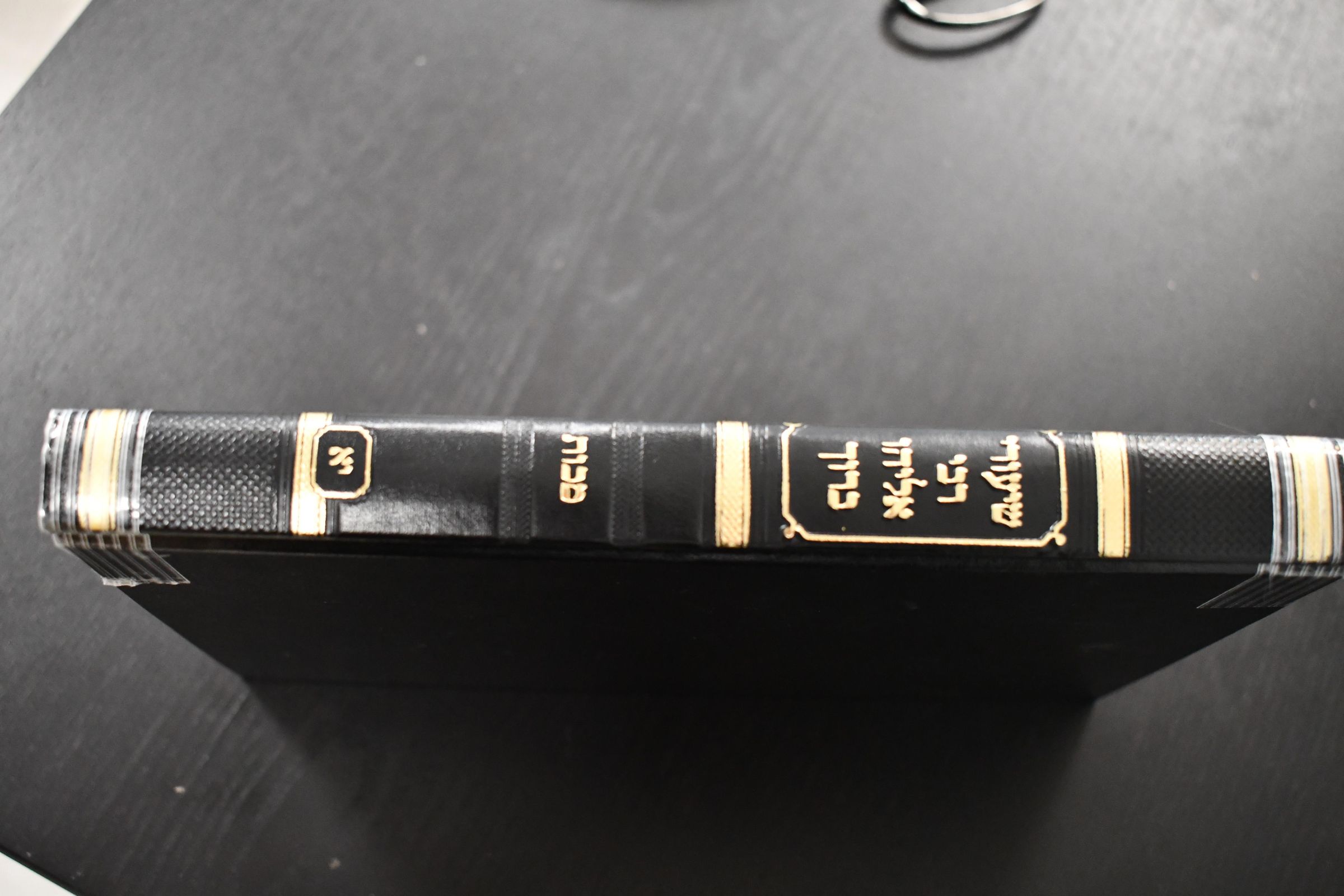 DIY Book Binding : 10 Steps (with Pictures) - Instructables