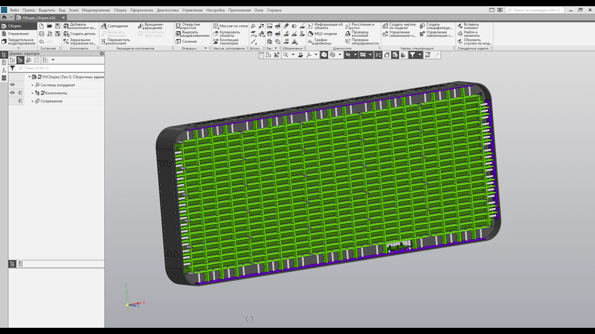 20 Band LED Spectrum Analyzer : 25 Steps - Instructables