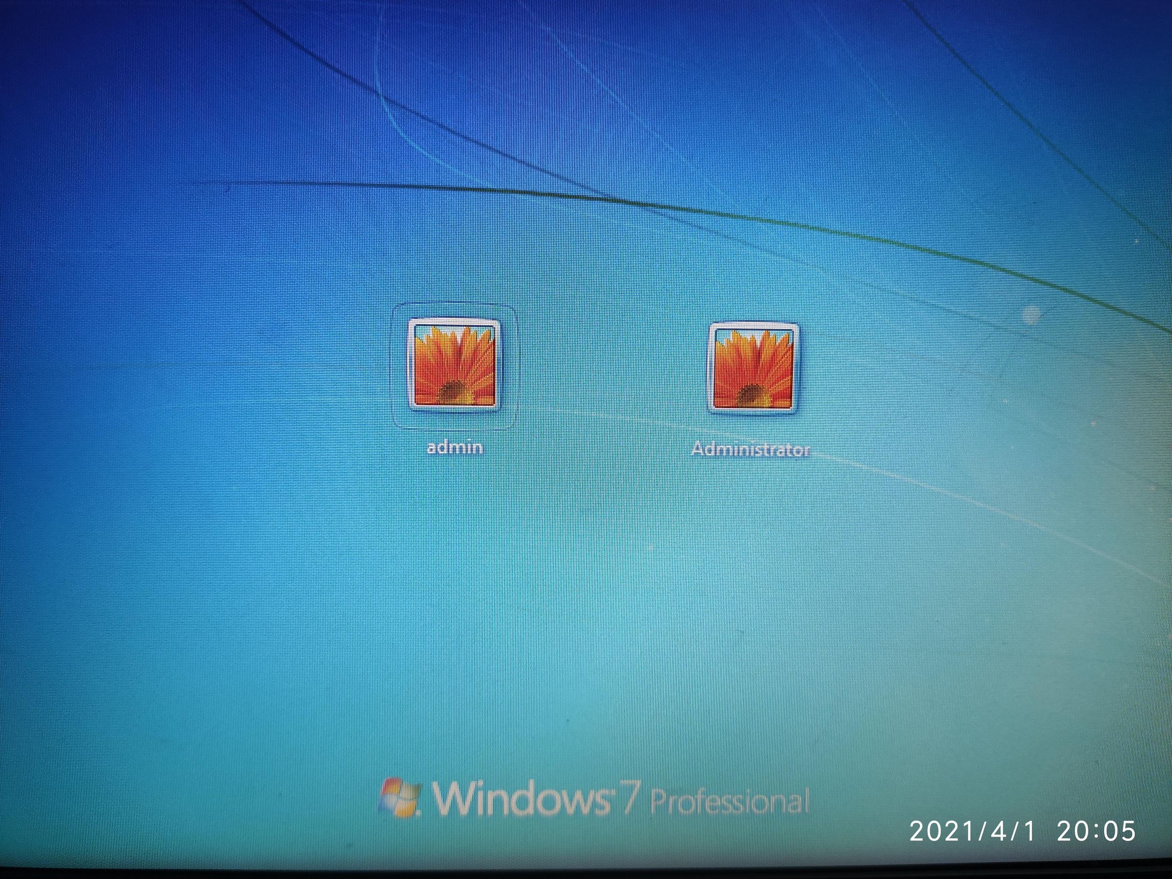 3 Ways to Enable Administrator Account in Windows 7 : 3 Steps ...