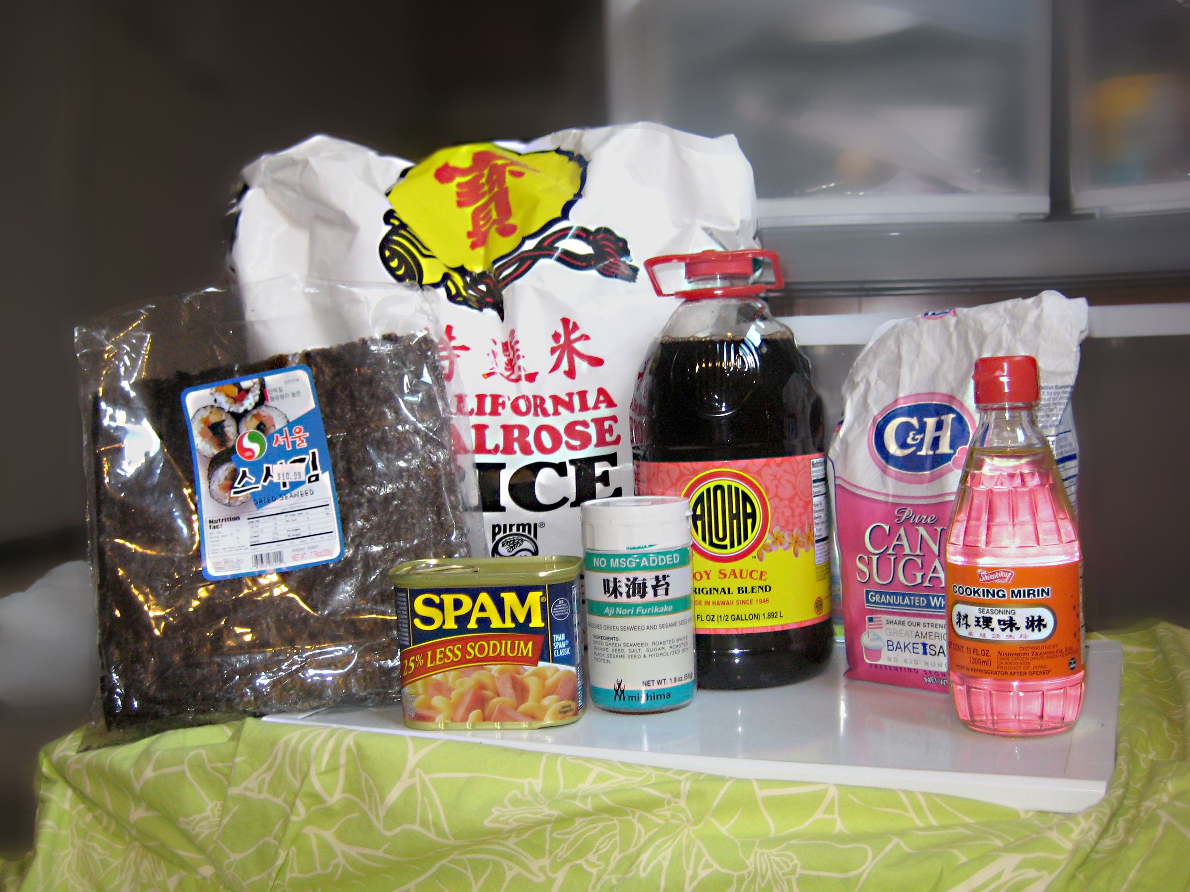 How to Make Spam Musubi : 16 Steps (with Pictures) - Instructables