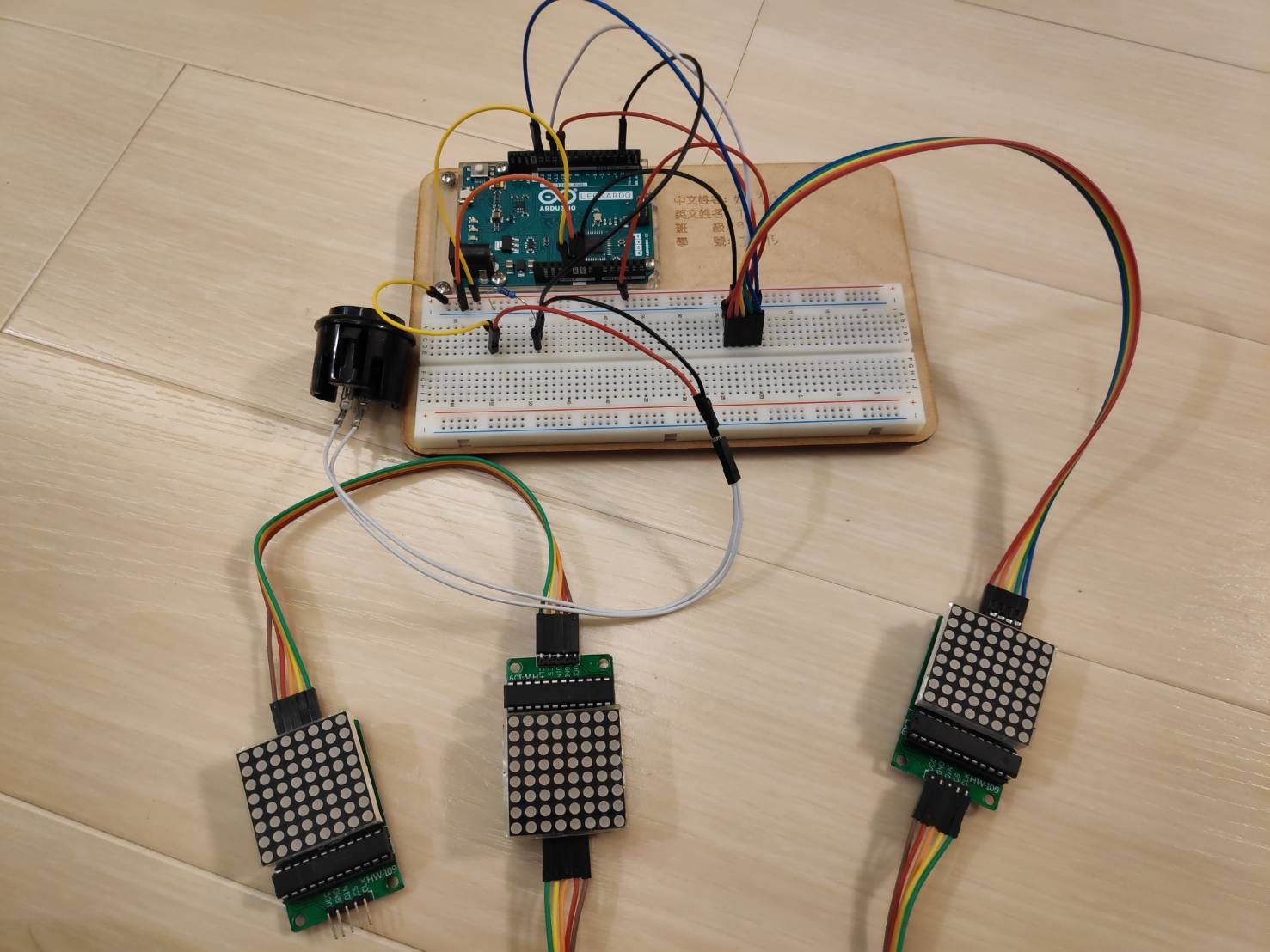 Dot Matrix Board : 8 Steps - Instructables