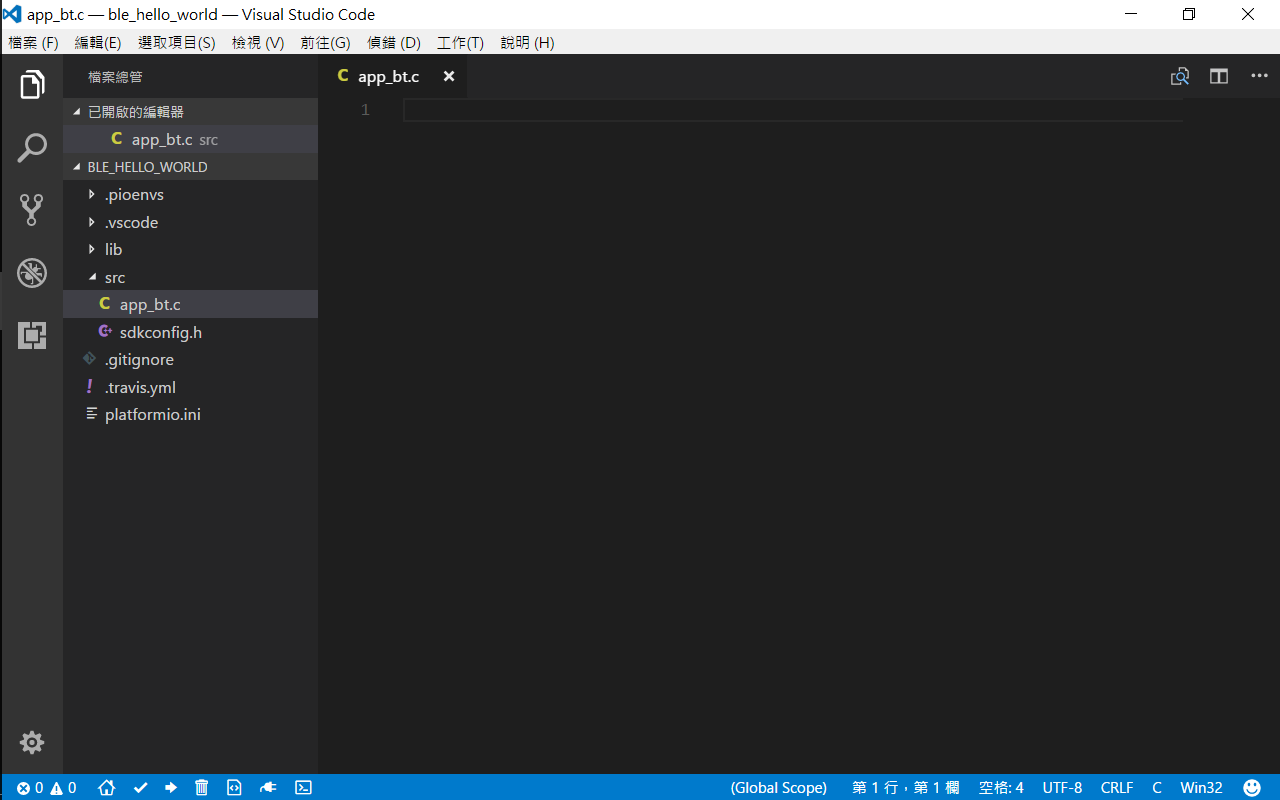 Develop ESP32 With PlatformIO IDE : 11 Steps (with Pictures ...
