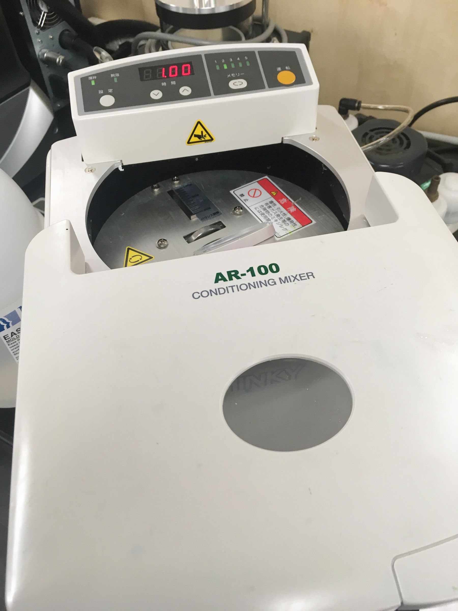 Walking / Crawling Soft Robot : 8 Steps (with Pictures) - Instructables