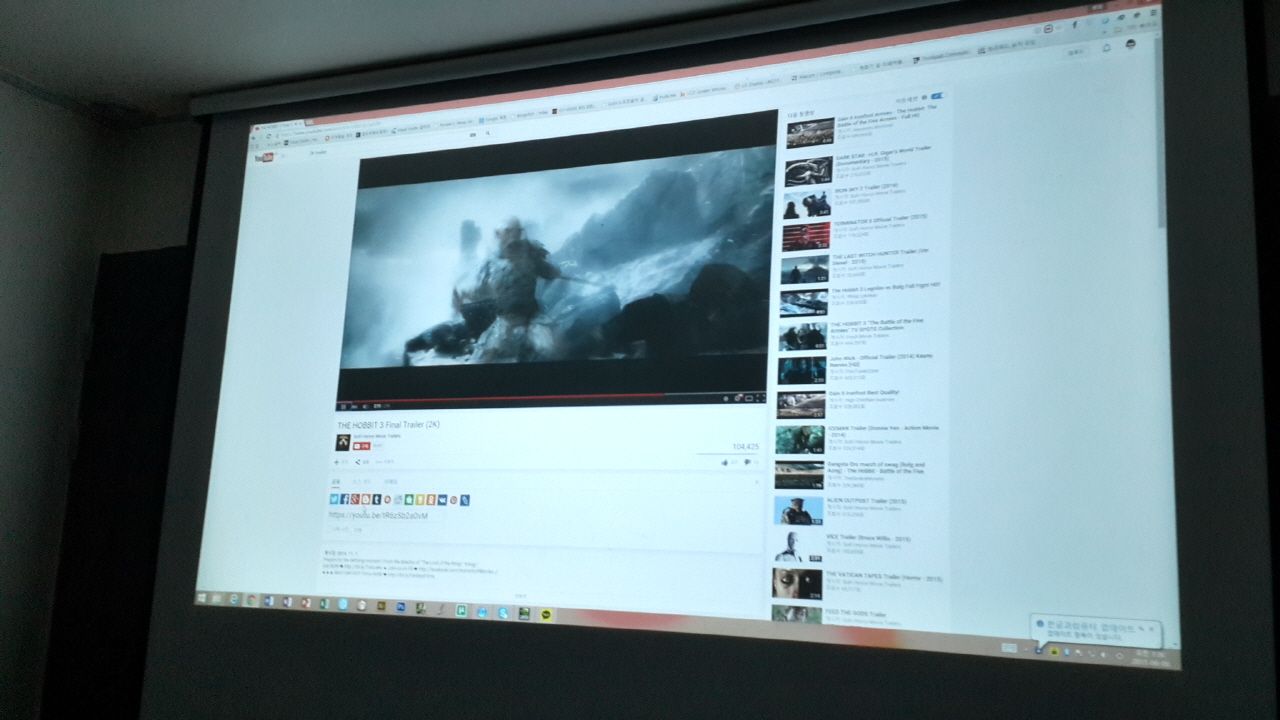 DIY 2k(2560x1440) LED Beam Projector : 7 Steps (with Pictures ...