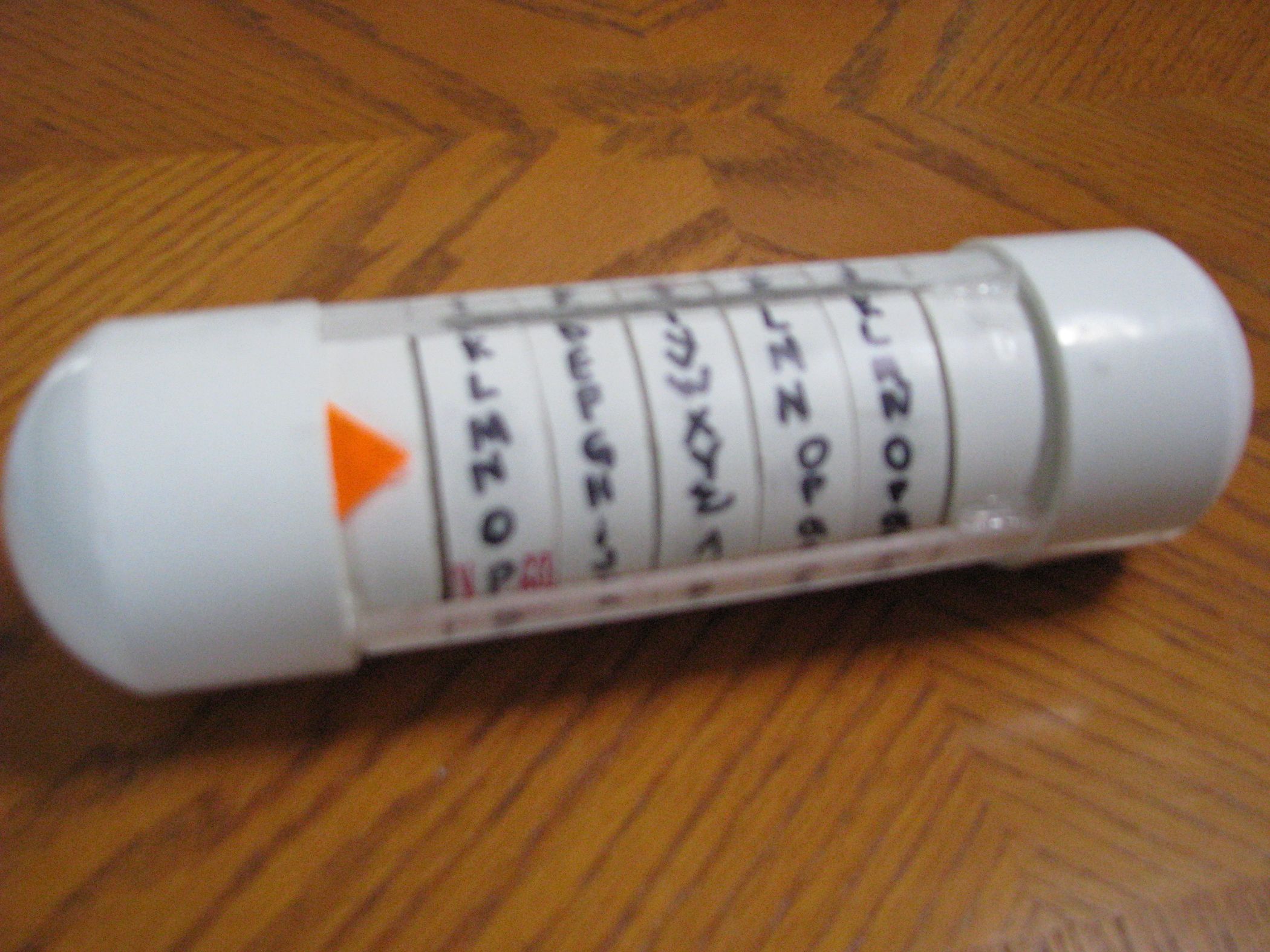 Cryptex : 6 Steps (with Pictures) - Instructables