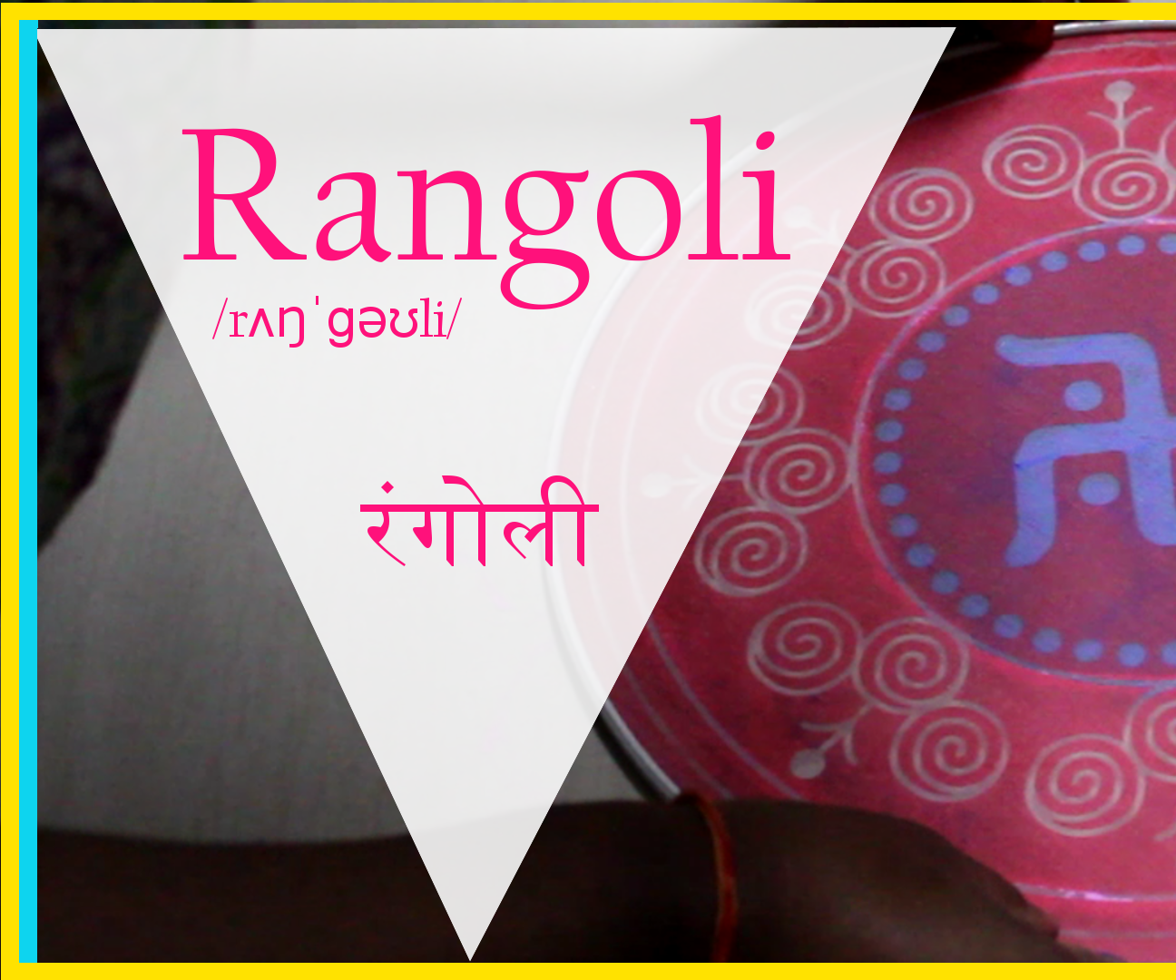 Rangoli : 5 Steps - Instructables
