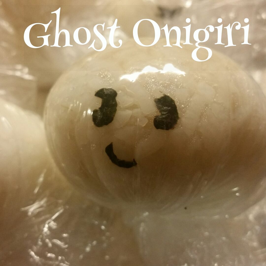 Ghost Onigiri : 3 Steps - Instructables