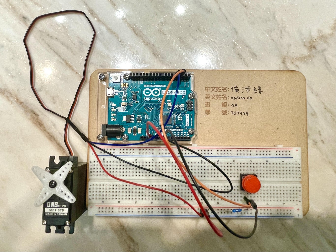Arduino Hand Mixer : 6 Steps - Instructables Arduino Hand Mixer : 6 Steps - Instructables
