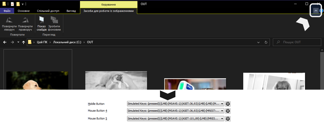 How to Split Multiple Scanned Photos Fast : 5 Steps (with Pictures ...
