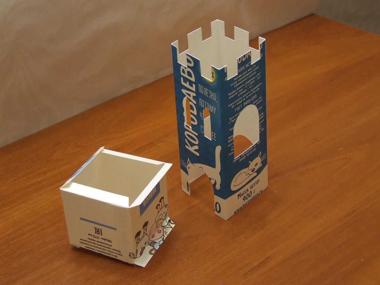 Tower + Tower = CASTLE : 11 Steps (with Pictures) - Instructables