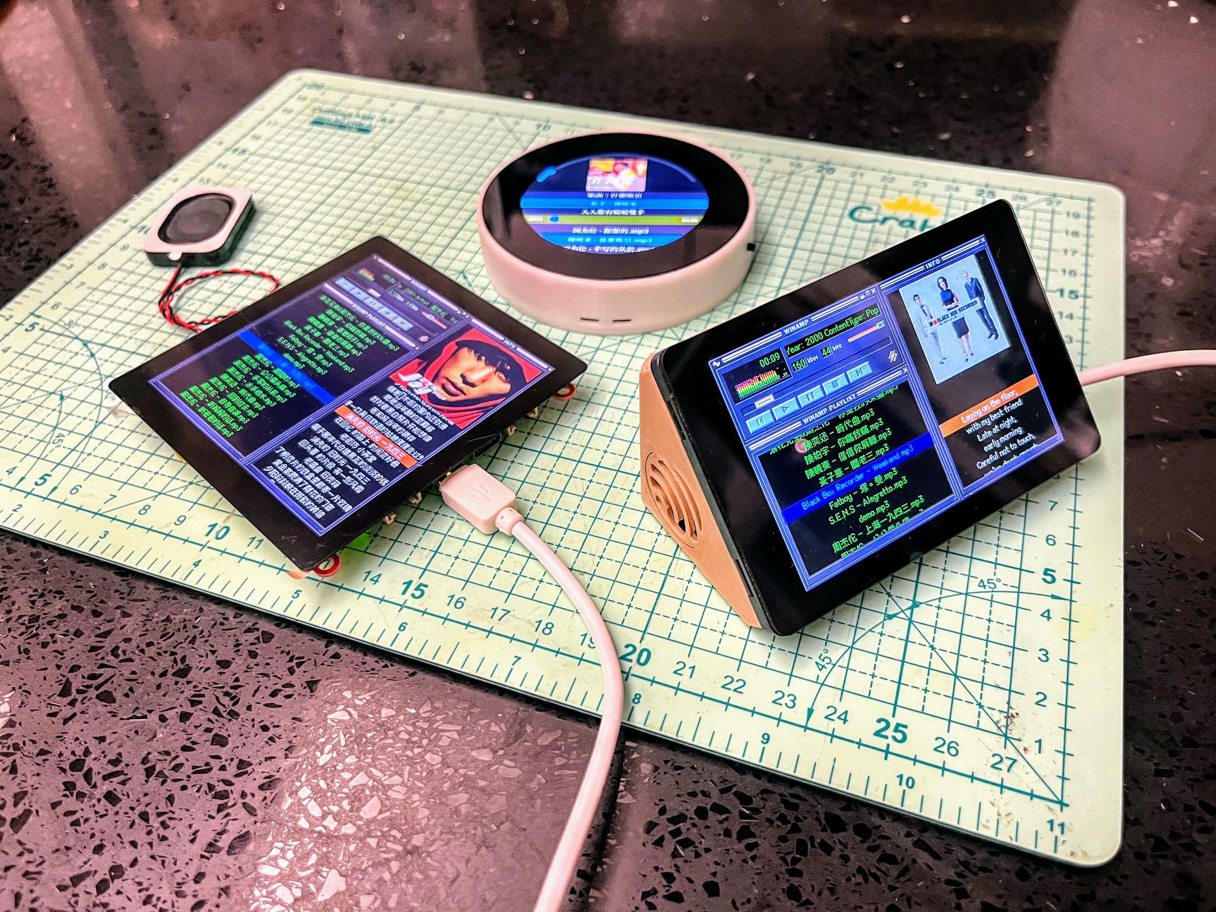 Design Music Player UI With LVGL : 18 Steps (with Pictures) - Instructables