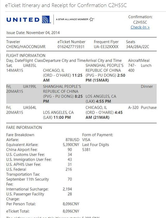 Manage Flights Using Excel : 6 Steps - Instructables