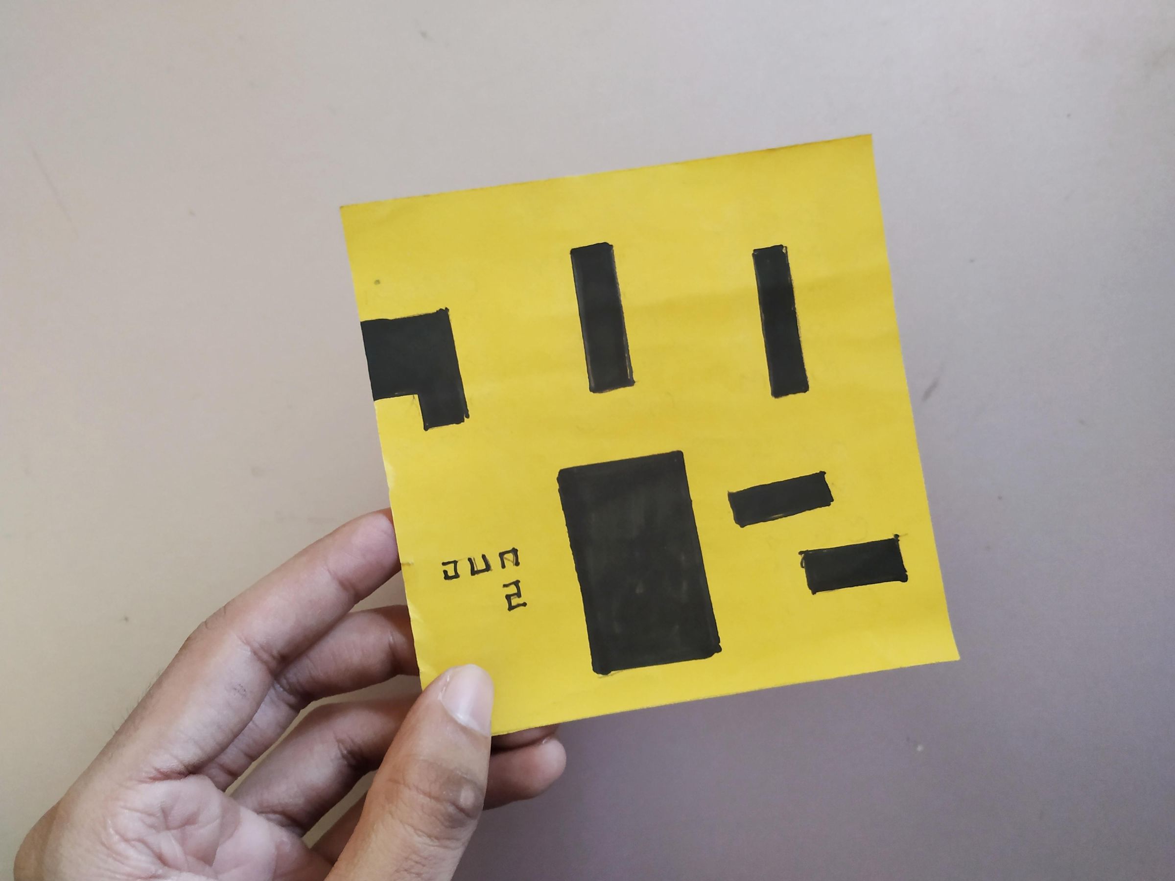 Cryptic Calendar - With Encrypted Date Cards : 6 Steps (with Pictures ...