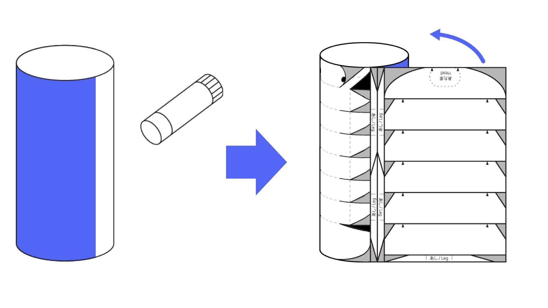 Roly-poly, Toilet Paper Core Crafts : 9 Steps (with Pictures ...