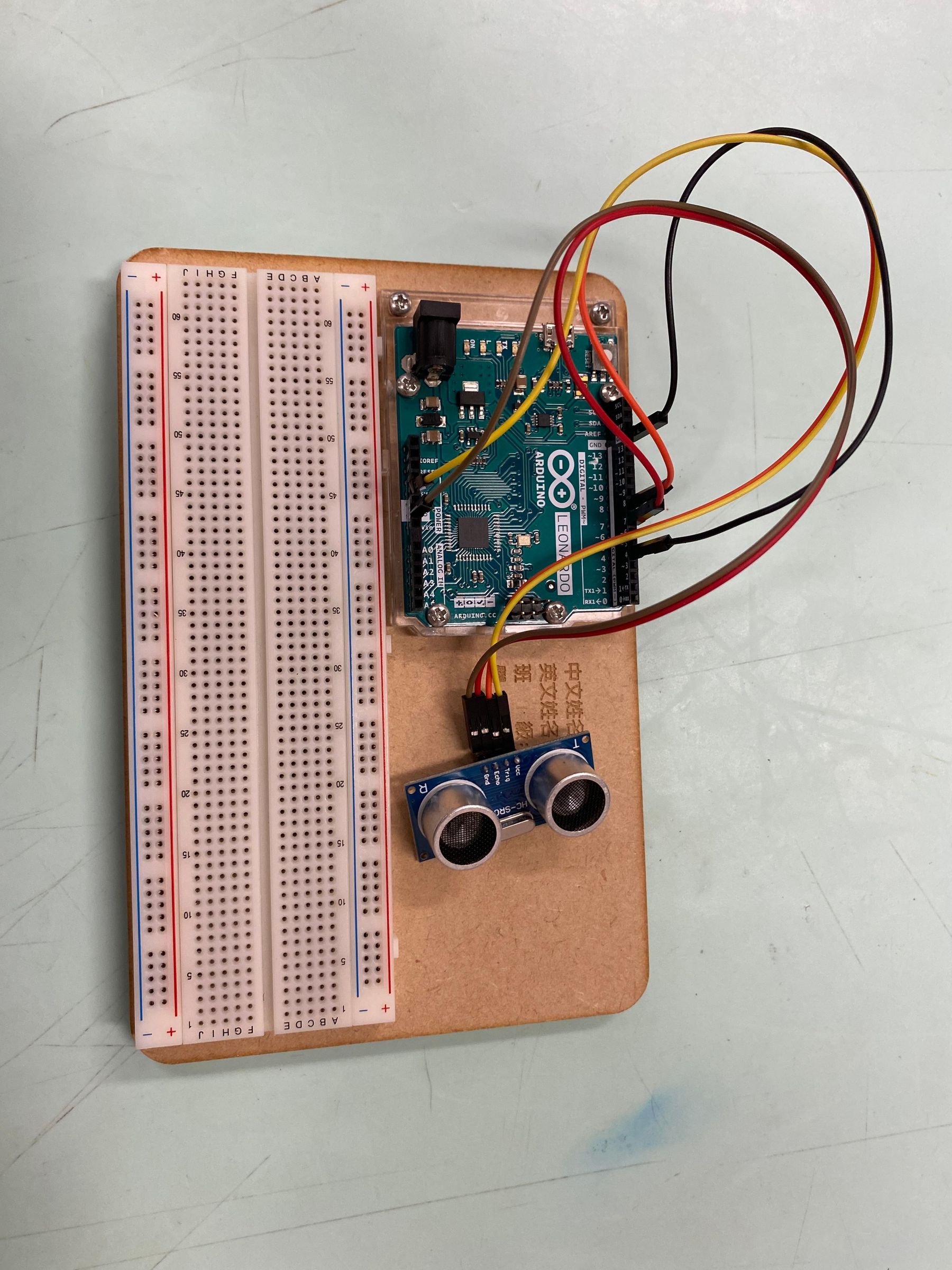 Off-task Machine : 3 Steps - Instructables