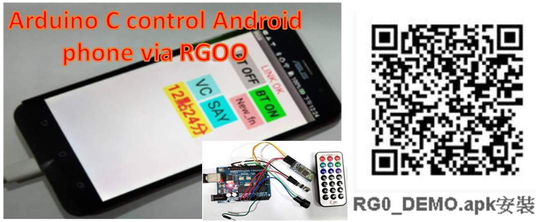 Arduino C Control Android Phone Via RGOO(AI2 App Inventor) : 8 Steps ...