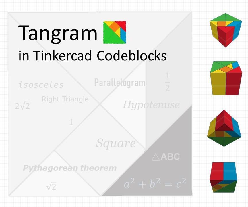 Tangram in Tinkercad Codeblocks : 8 Steps (with Pictures) - Instructables