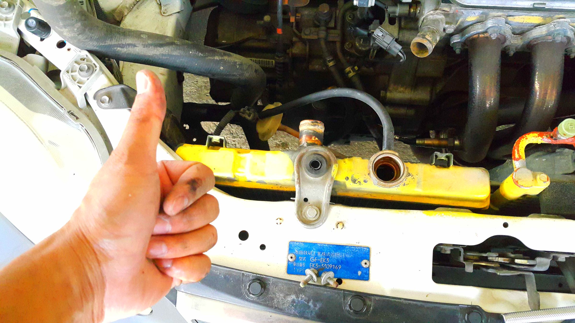 Replacing Radiator Mounts. : 3 Steps - Instructables