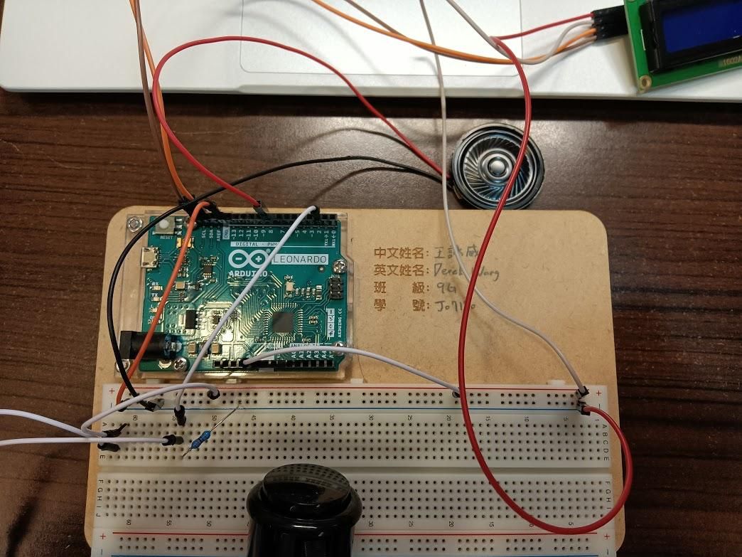 Happy Birthday! Using Arduino : 4 Steps - Instructables