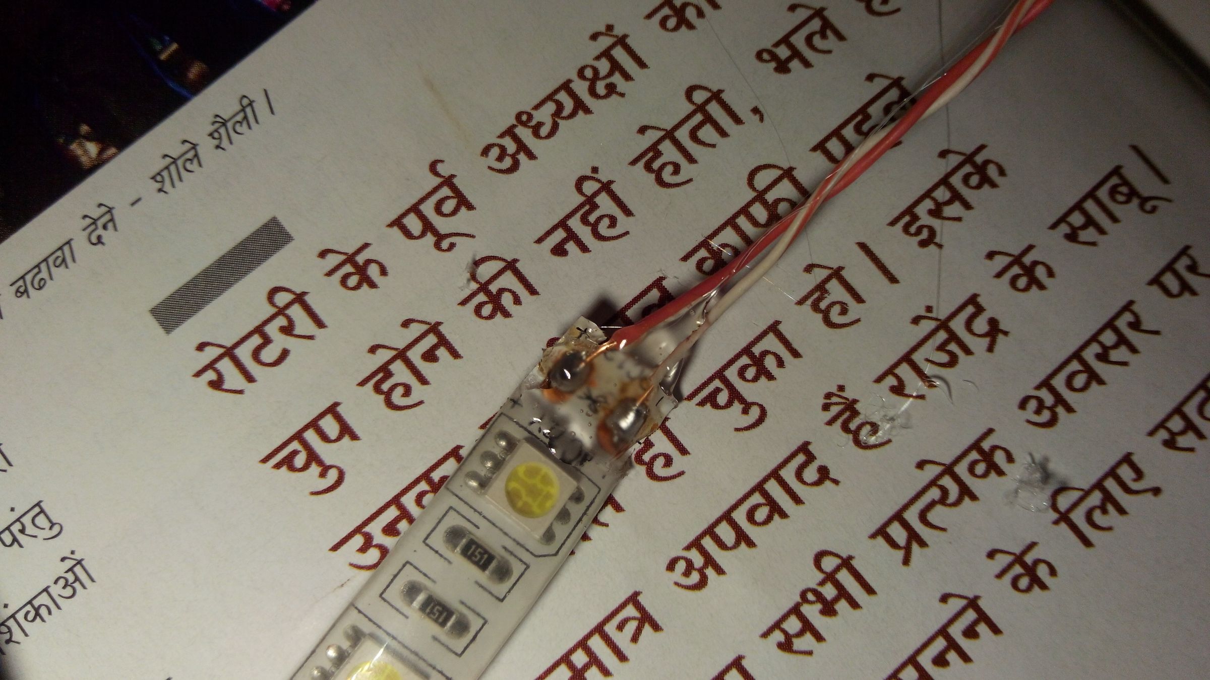 DIY 2-Wheeler/Bike LED DRL : 3 Steps - Instructables